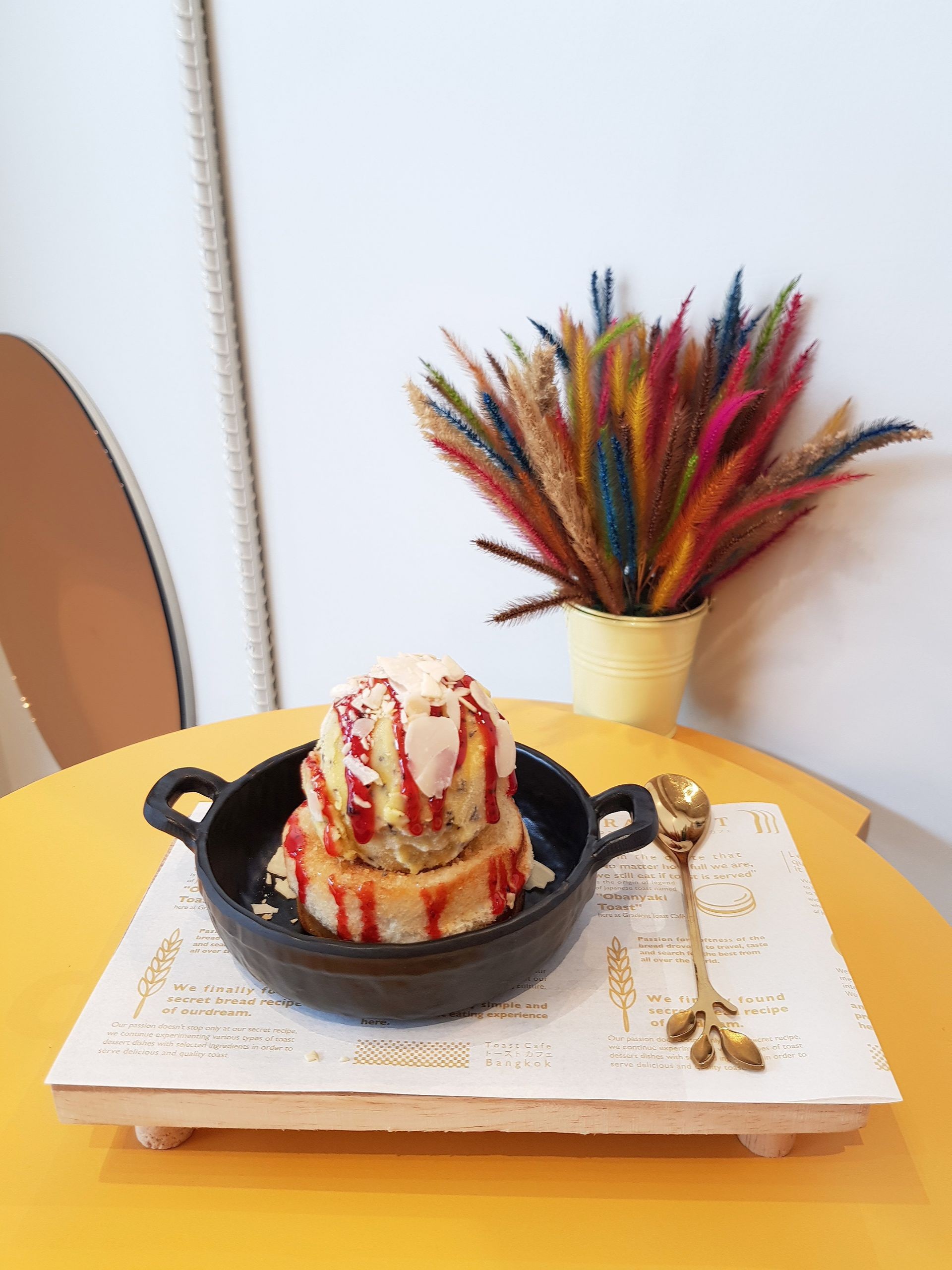 รีวิว gradient.toastcafe - ขนมปังปิ้งสไตล์ญี่ปุ่นกรอบนอกนุ่มในอร่อยดี ...
