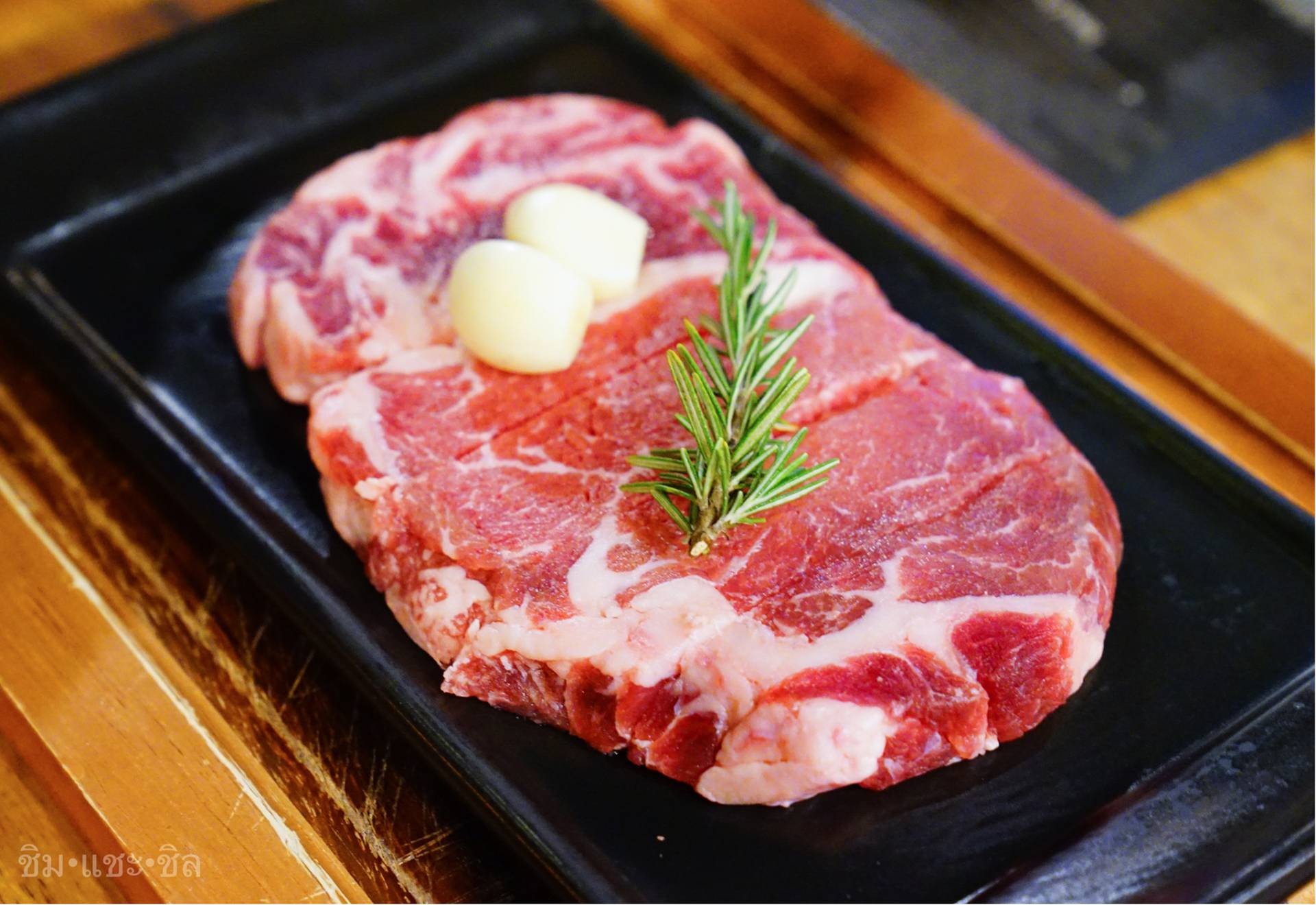 รูป Tender Valley