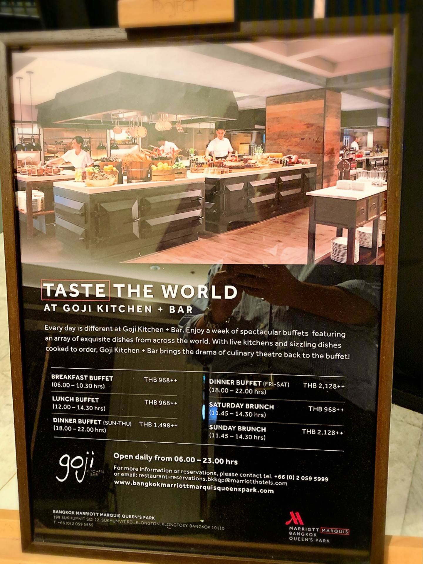 รูป Goji Kitchen + Bar Bangkok Marriott Marquis Queen’s Park