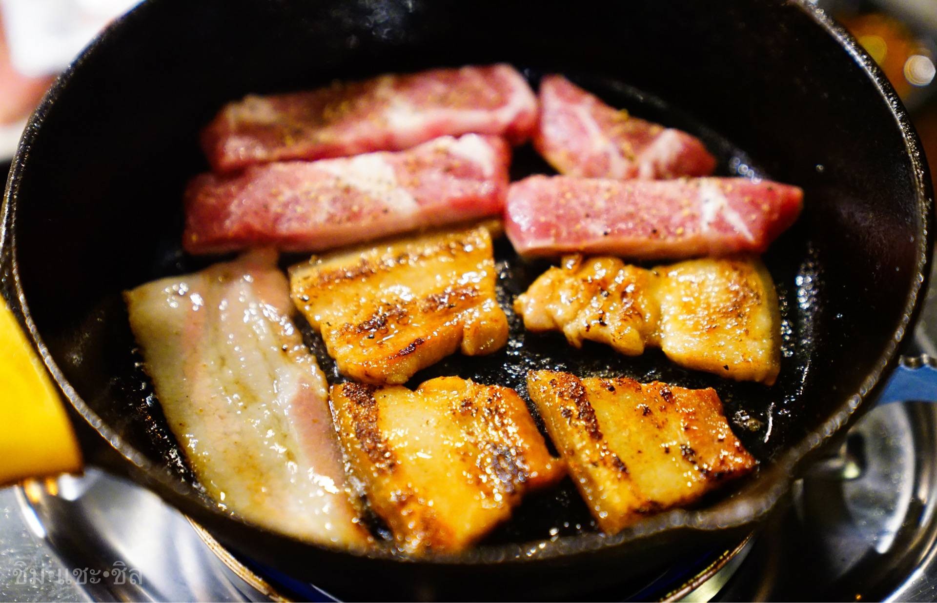 รูป Tender Valley