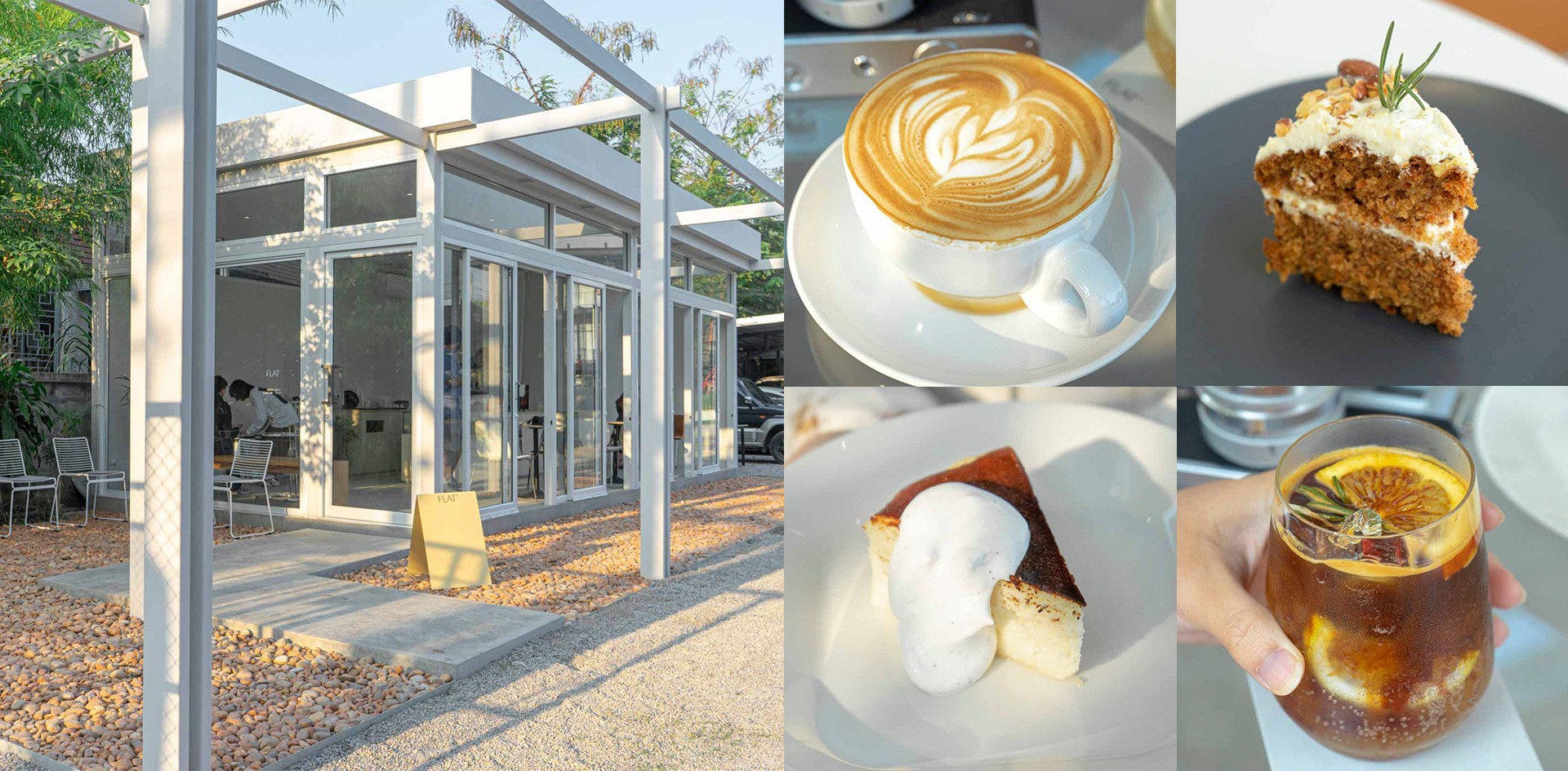 “Flat cafe” คาเฟ่เชียงใหม่ สไตล์มินิมอลกับโครงสร้างร้านสุดเก๋!