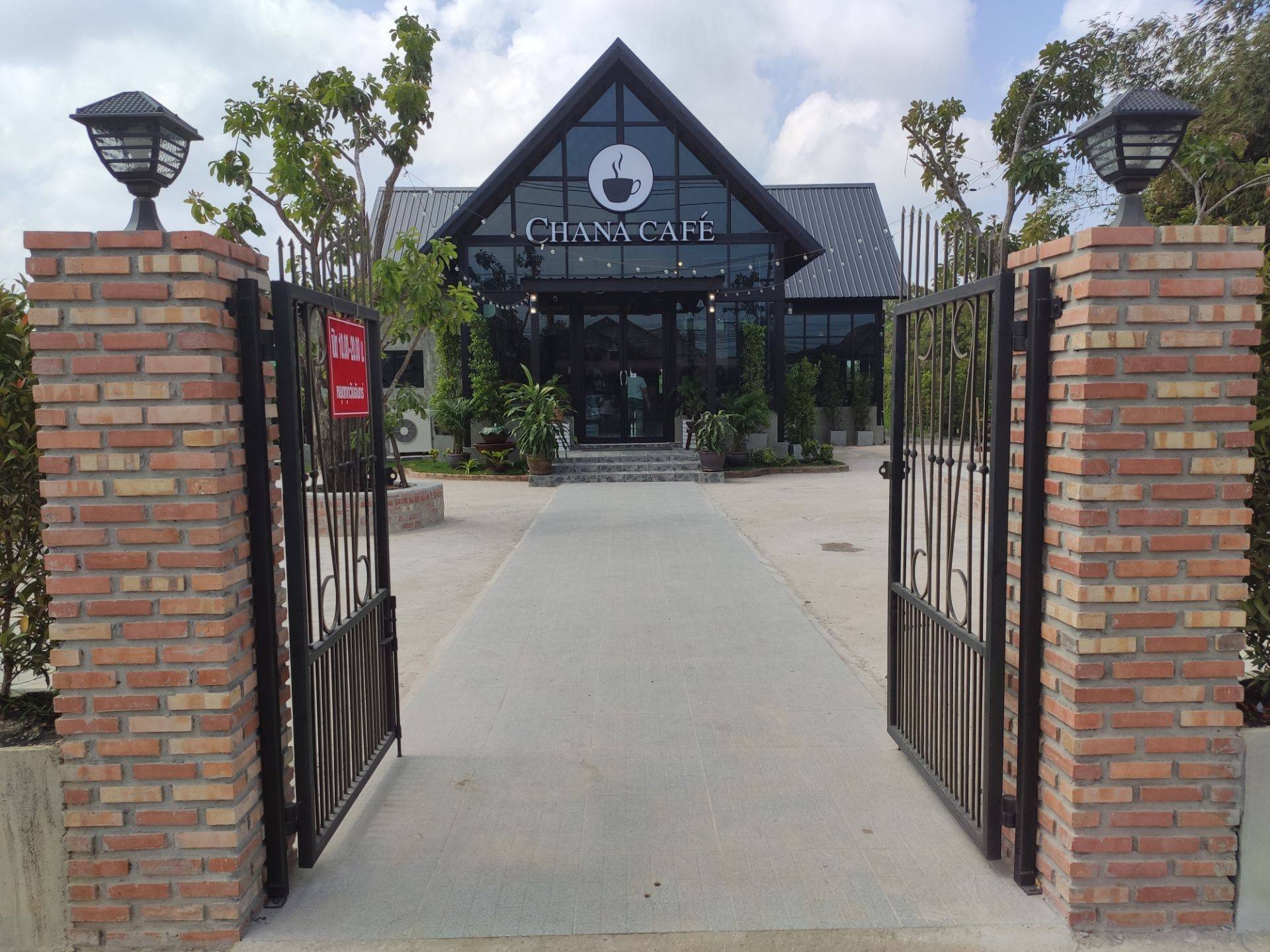 รีวิว Chana Cafe - ร้านฮาลาล เปิดใหม่ ทางเข้าเมือง