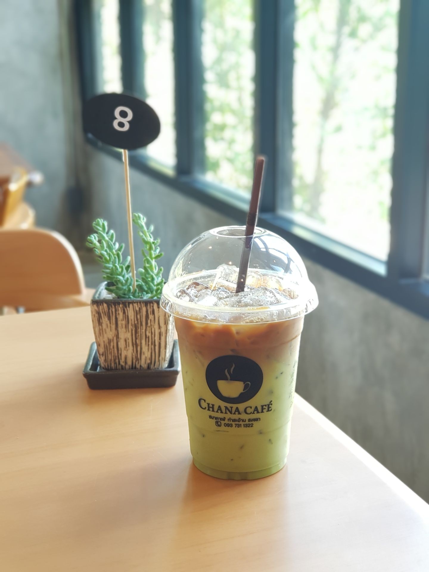 Chana Cafe - สั่งอาหารเดลิเวอรี | Wongnai x LINE MAN