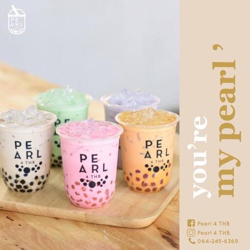 รีวิว Pearl 4 THB ปากเกร็ด นนทบุรี - ไอศครีมอร่อยมากค่ะต้องมาลองกินกัน ...