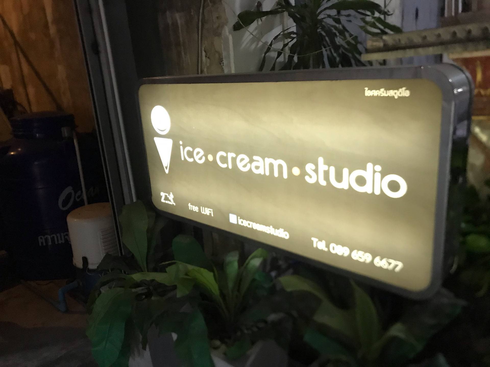 รีวิว Ice cream studio - ไอศครีม เข้มข้นต้องร้านนี้