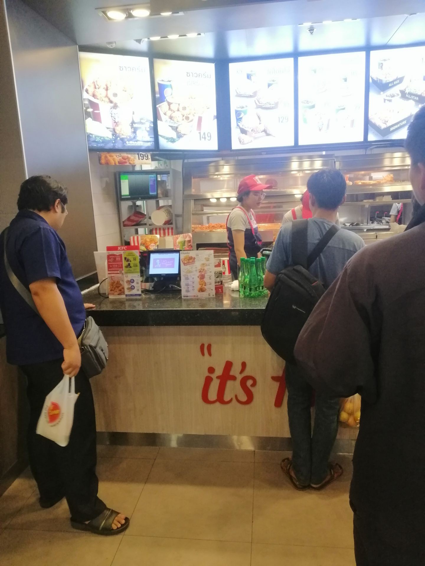 รีวิว KFC โลตัสบางปะกอก - Ais.promotion 2020.