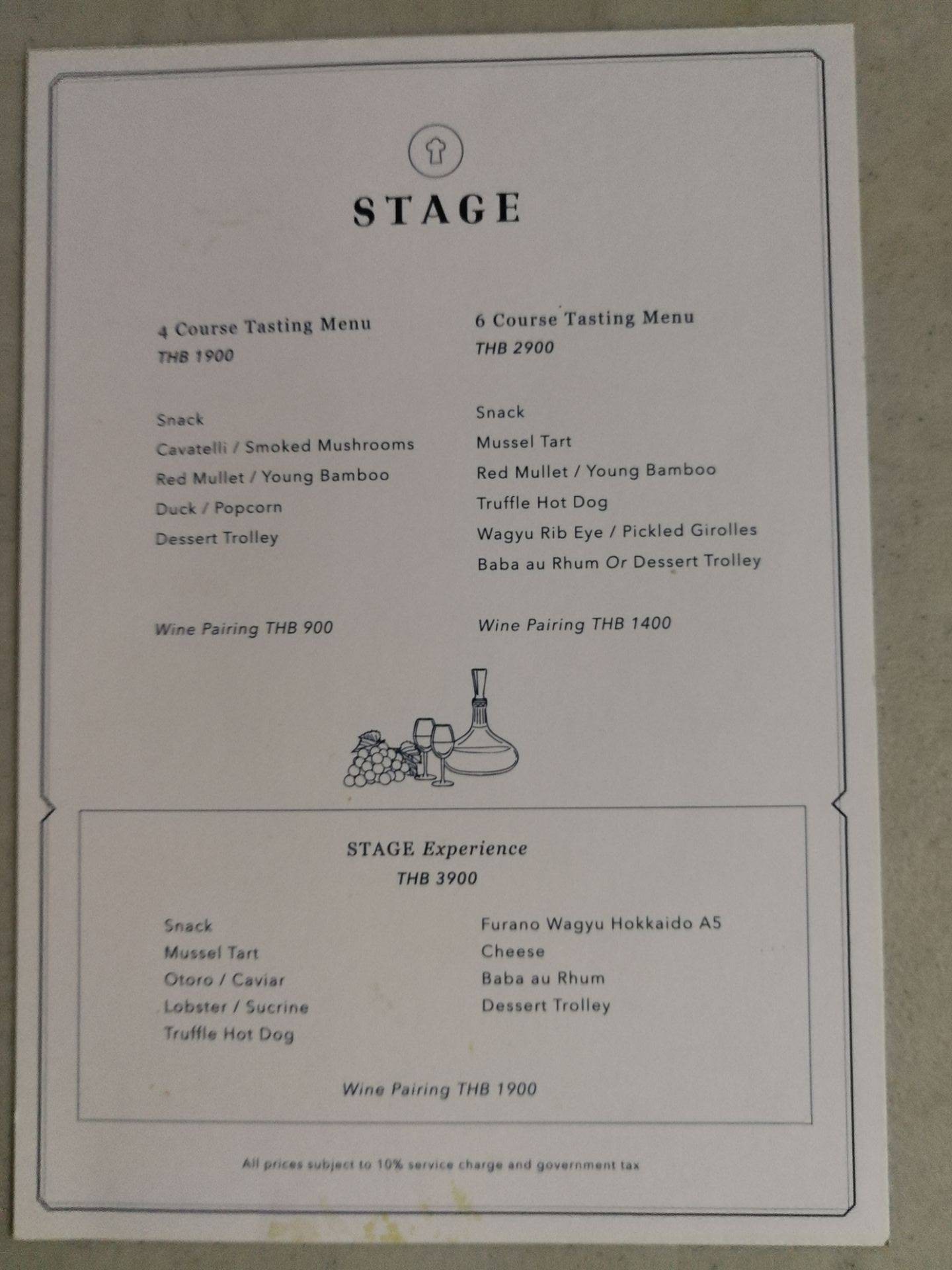รีวิว Restaurant Stage - Last Menu เมนูส่งท้ายก่อน STAGE ย้ายไปสาทร