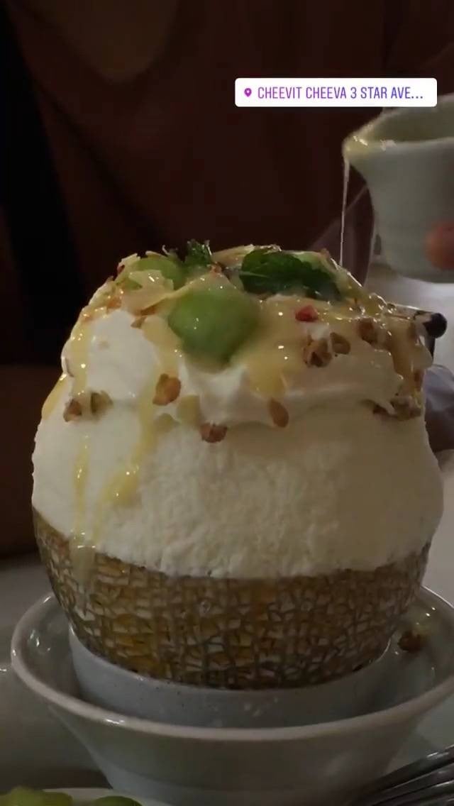 รีวิว Cheevit Cheeva Star Avenue อาเขต - พักผ่อนกับของหวาน