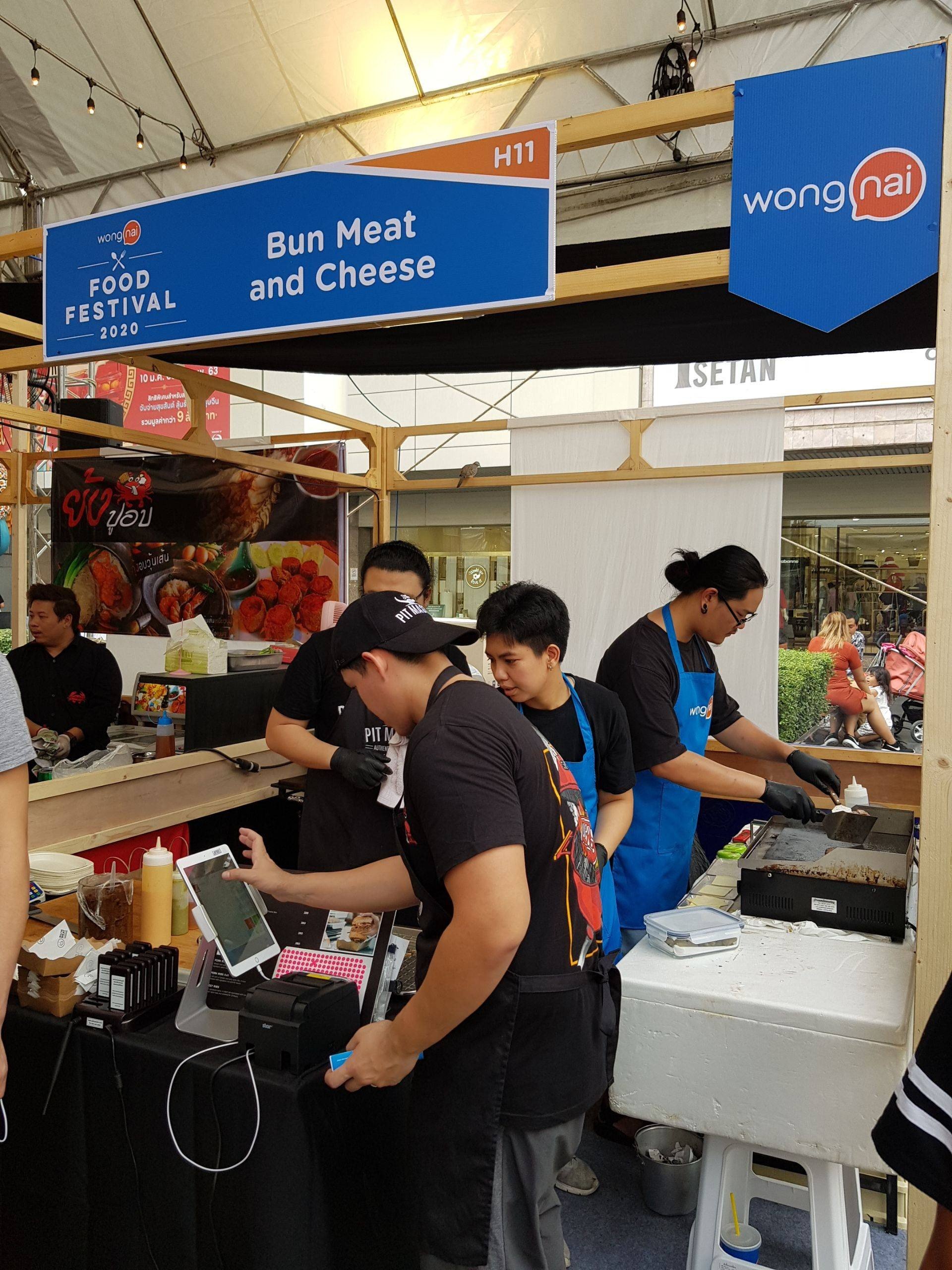 รีวิว Bun Meat and Cheese The Commons Saladaeng - Homeburg Prototype #1 ...