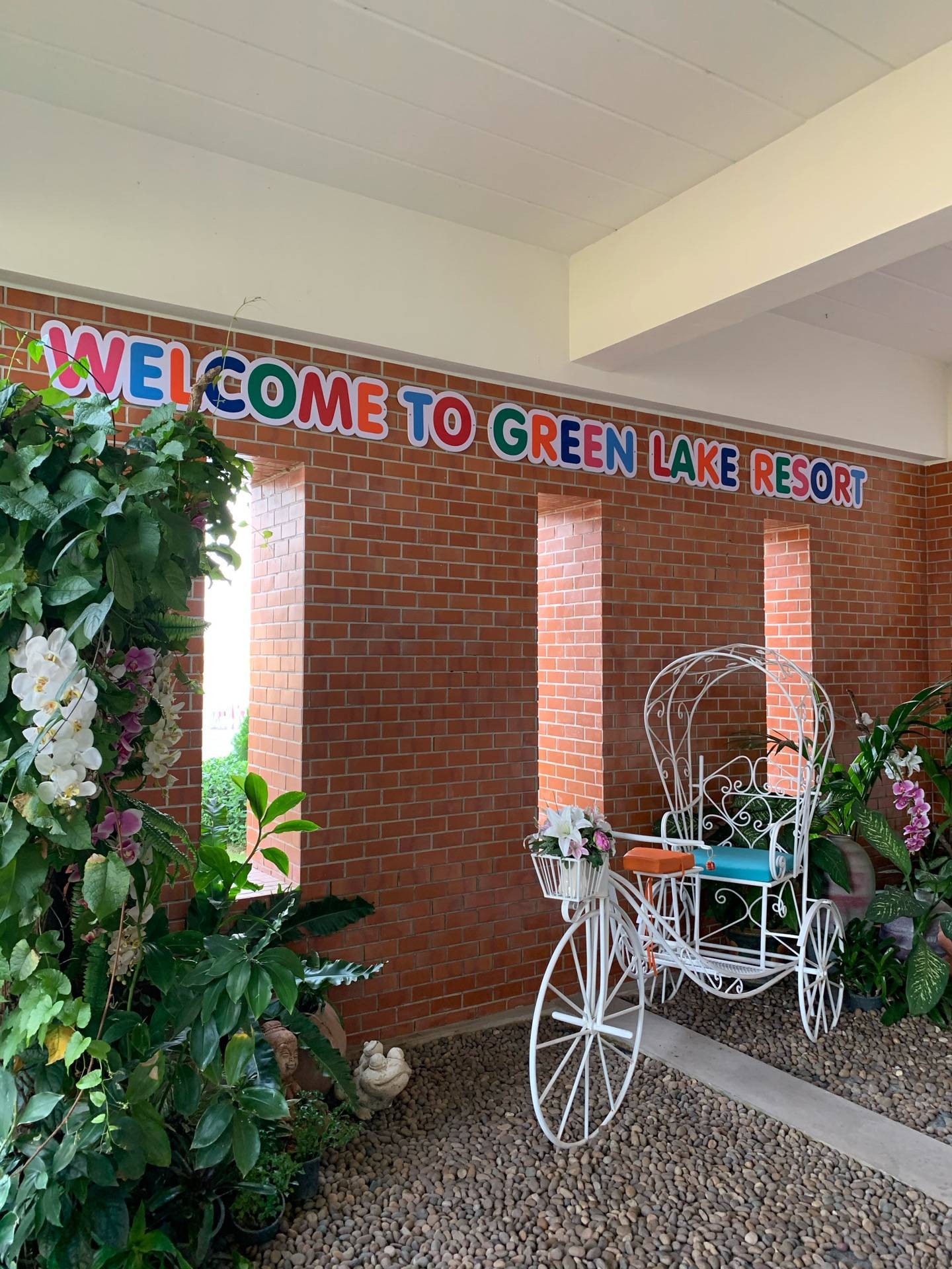 กรีนเลครีสอร์ท (Green Lake Resort) - รีวิวที่พัก