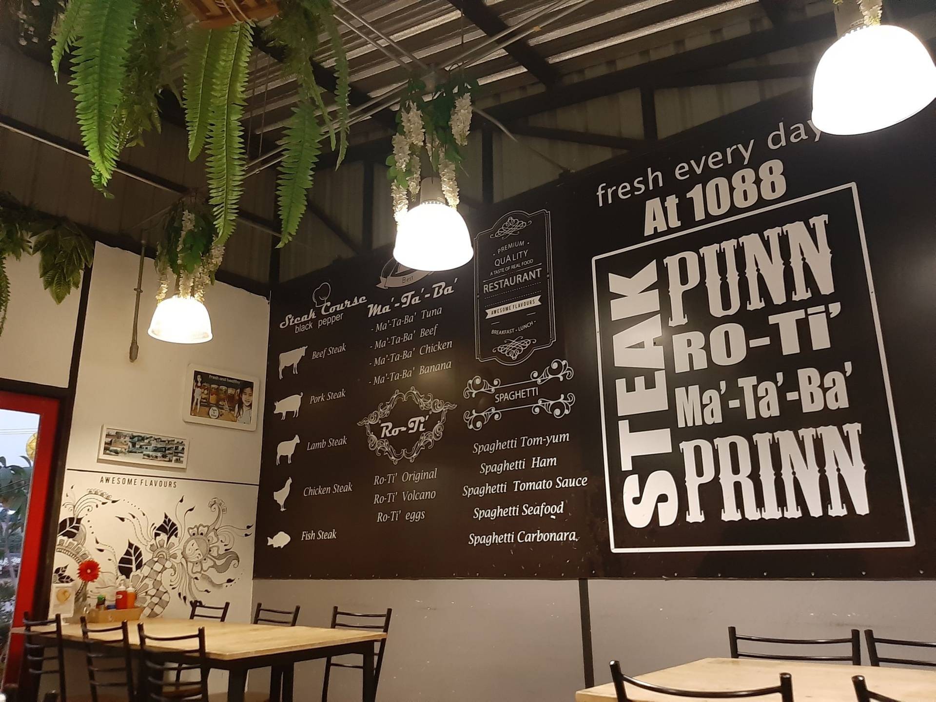 รีวิว Punn & Prinn Steak - สเต๊กอร่อยซาโมซ่าเยี่ยม แนะนำมาลอง