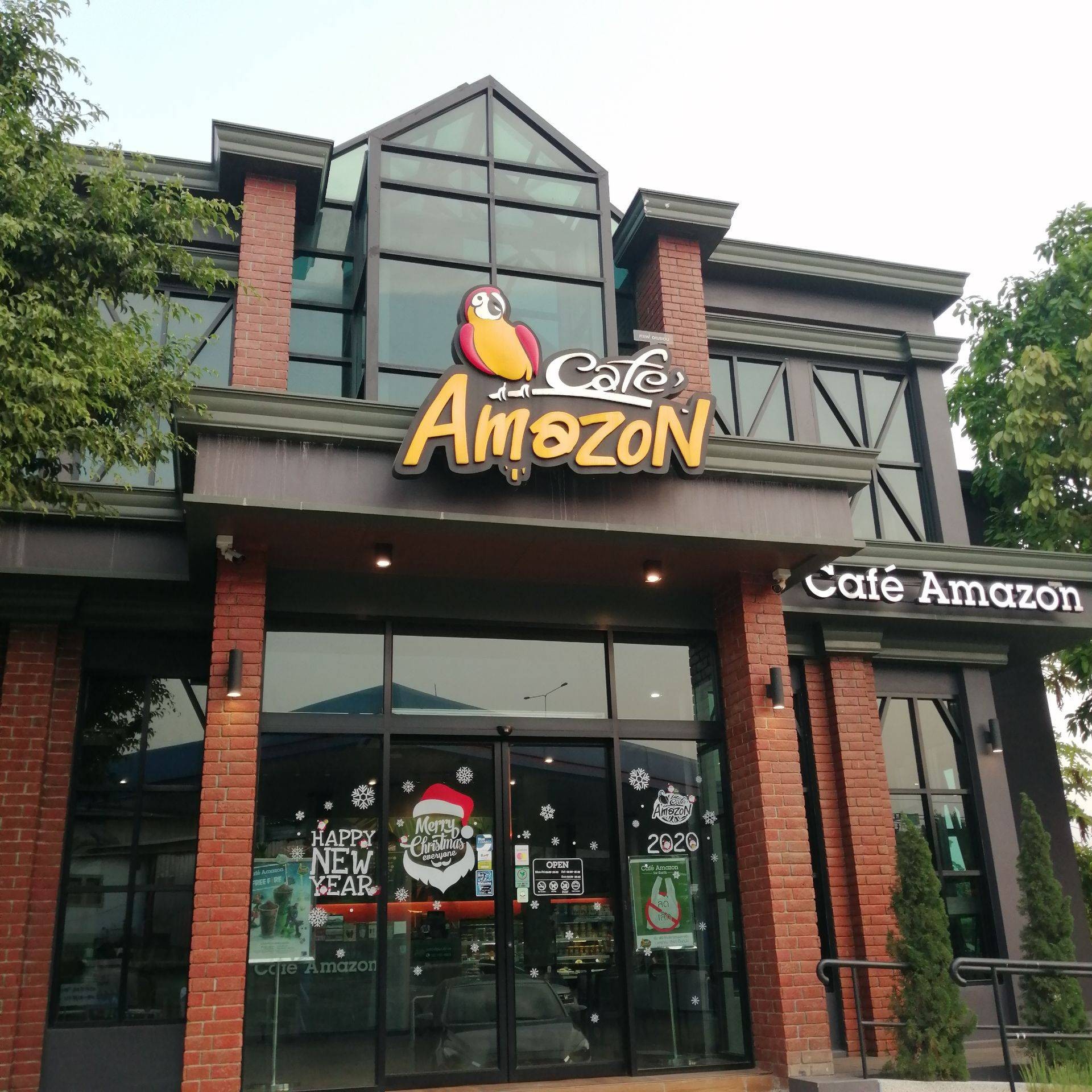รีวิว Café Amazon - DD1957 สน.บจ.ส.เจริญกิจ สุขาภิบาล 5 - Cafe Amazon ...