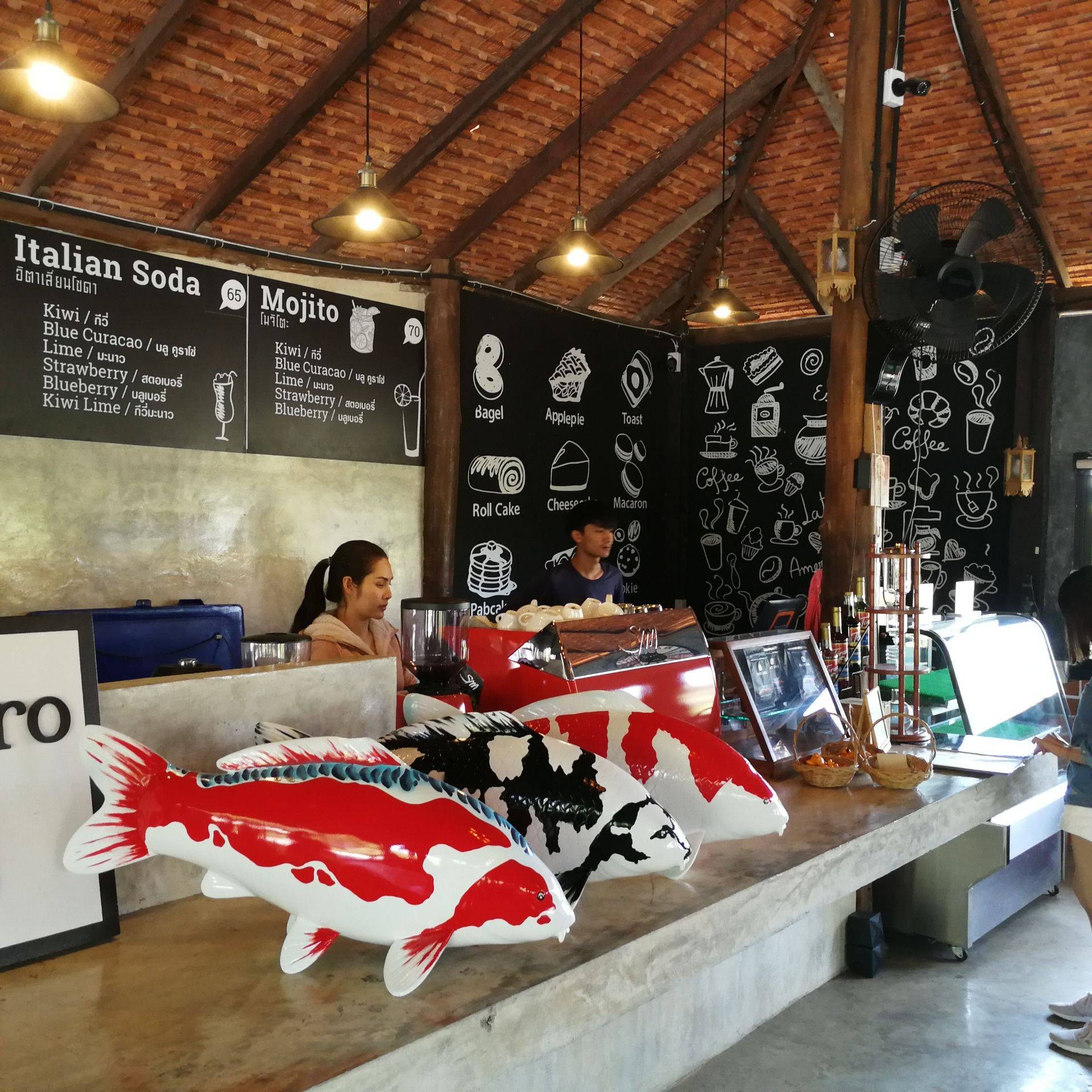 รีวิว KOIFEINE maechan - กาแฟดี ปลาสวย