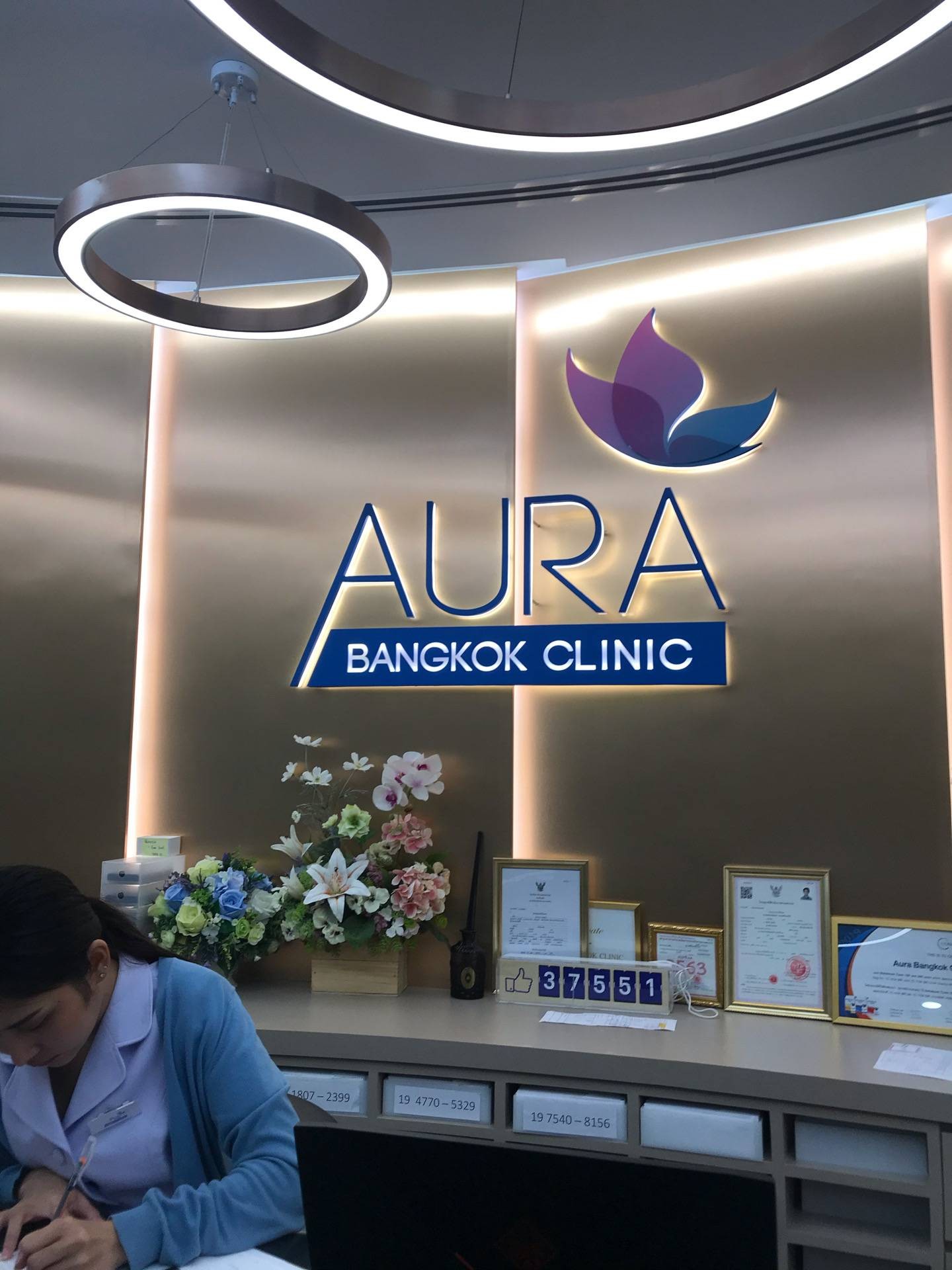 รูป Aura Bangkok Clinic BTS ช่องนนทรี