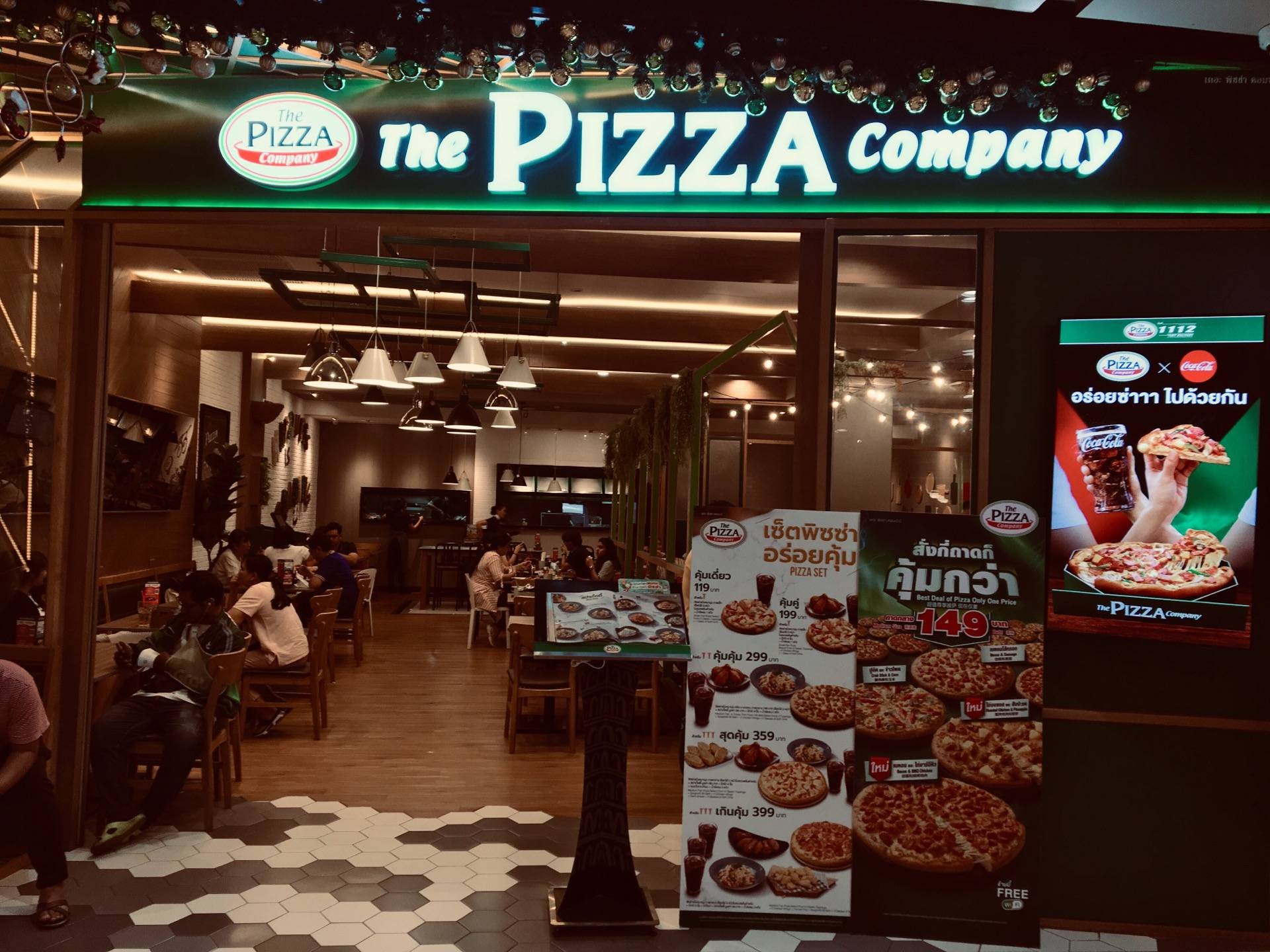 รีวิว The Pizza Company เซ็นทรัลลาดพร้าว - ร้านพิซซ่าที่ดูจะไม่ฟีลfast food