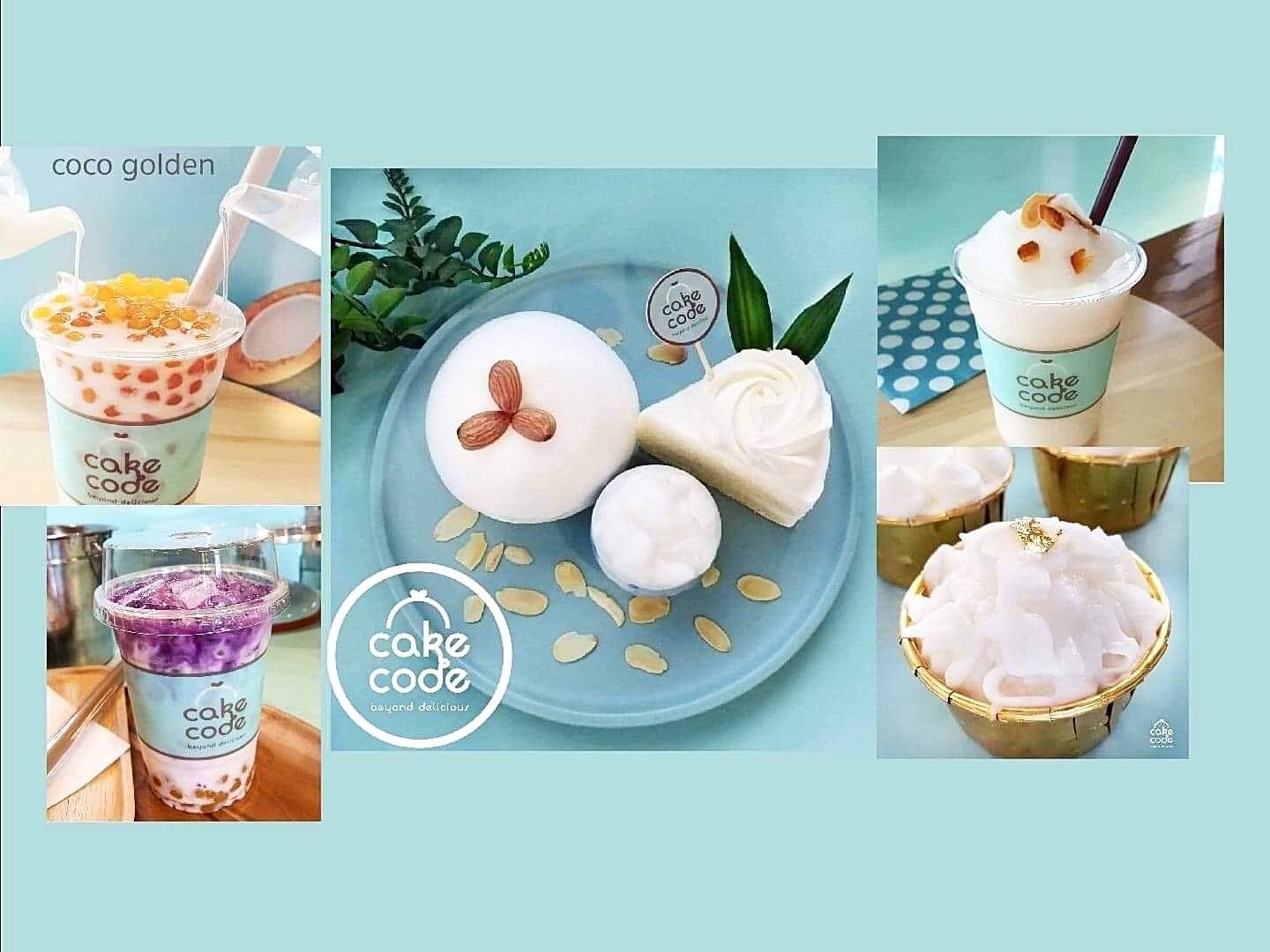 ร้าน CAKE CODE CAFE' - รีวิวร้านอาหาร - Wongnai