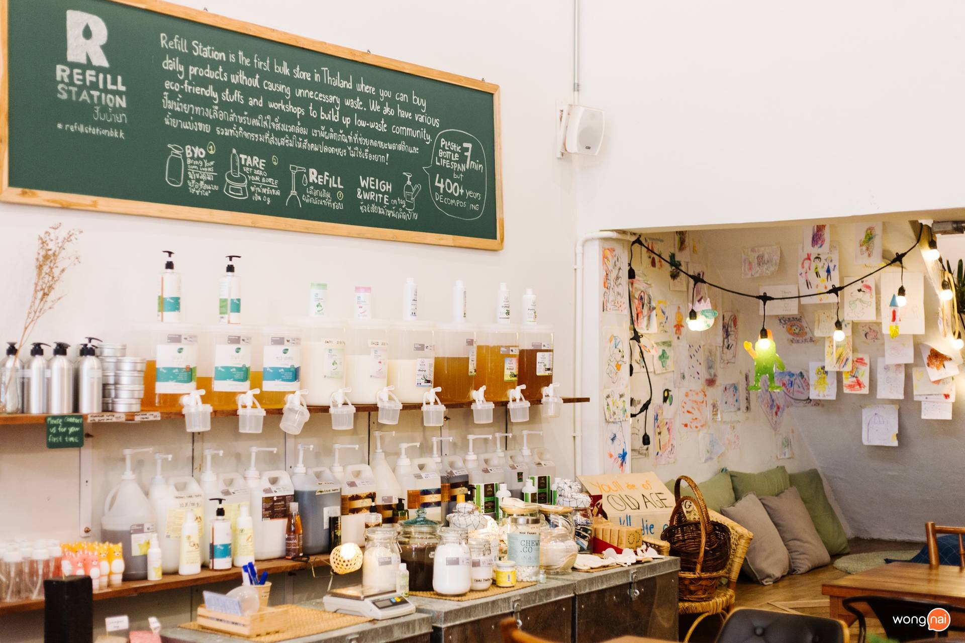 Refill Station ปั้มสารพัดน้ำยาที่ชวนพกขวดมาเติมเพื่อลดพลาสติกช่วยโลก