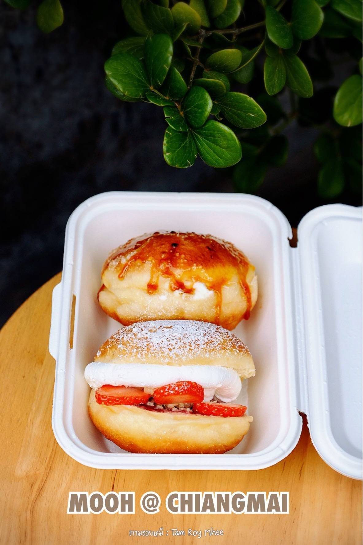 รีวิว Mooh Doughnuts - อร่อยสมคำร่ำลือ