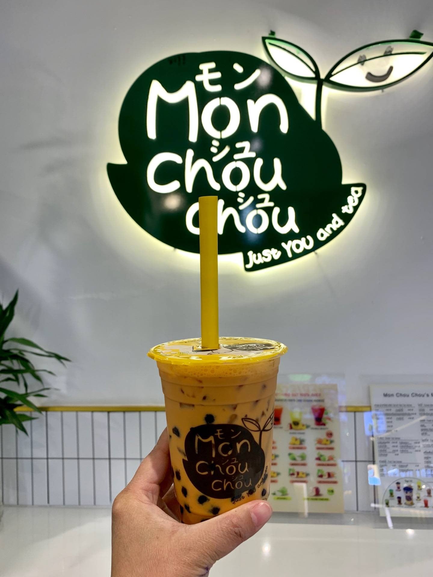 รีวิว Mon Chou Chou Big C ดอนจั่น - สาขานี้อยู่ในบิ๊กซีดอนจั่น