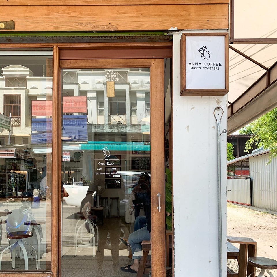 รีวิว Anna Coffee Roasters พิชิตรังสรรค์ - 〰Anna Coffee🦄☁️💕