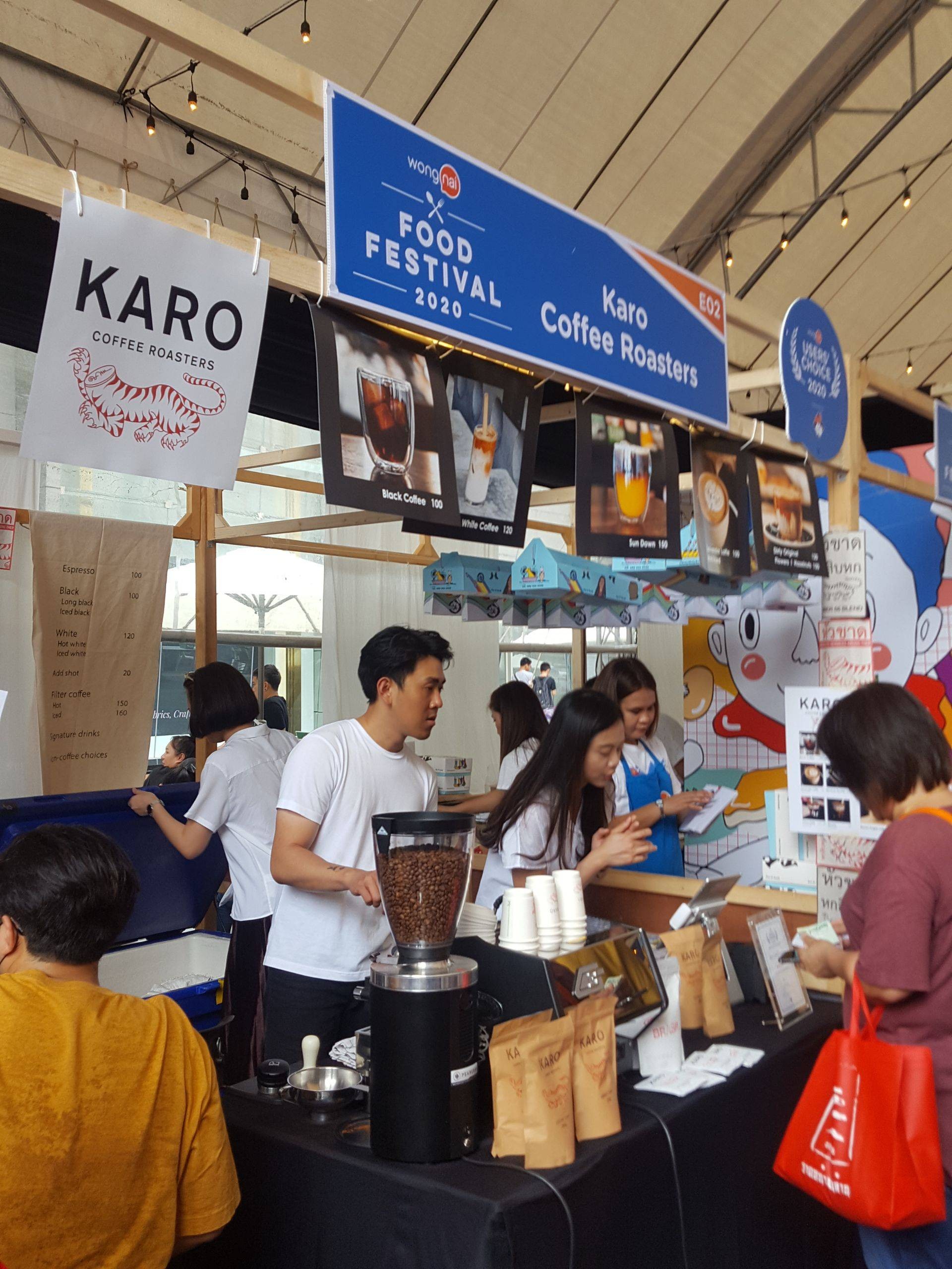 รีวิว Karo Coffee Pridi 26 - ลองกาแฟ Users' Choice 2020