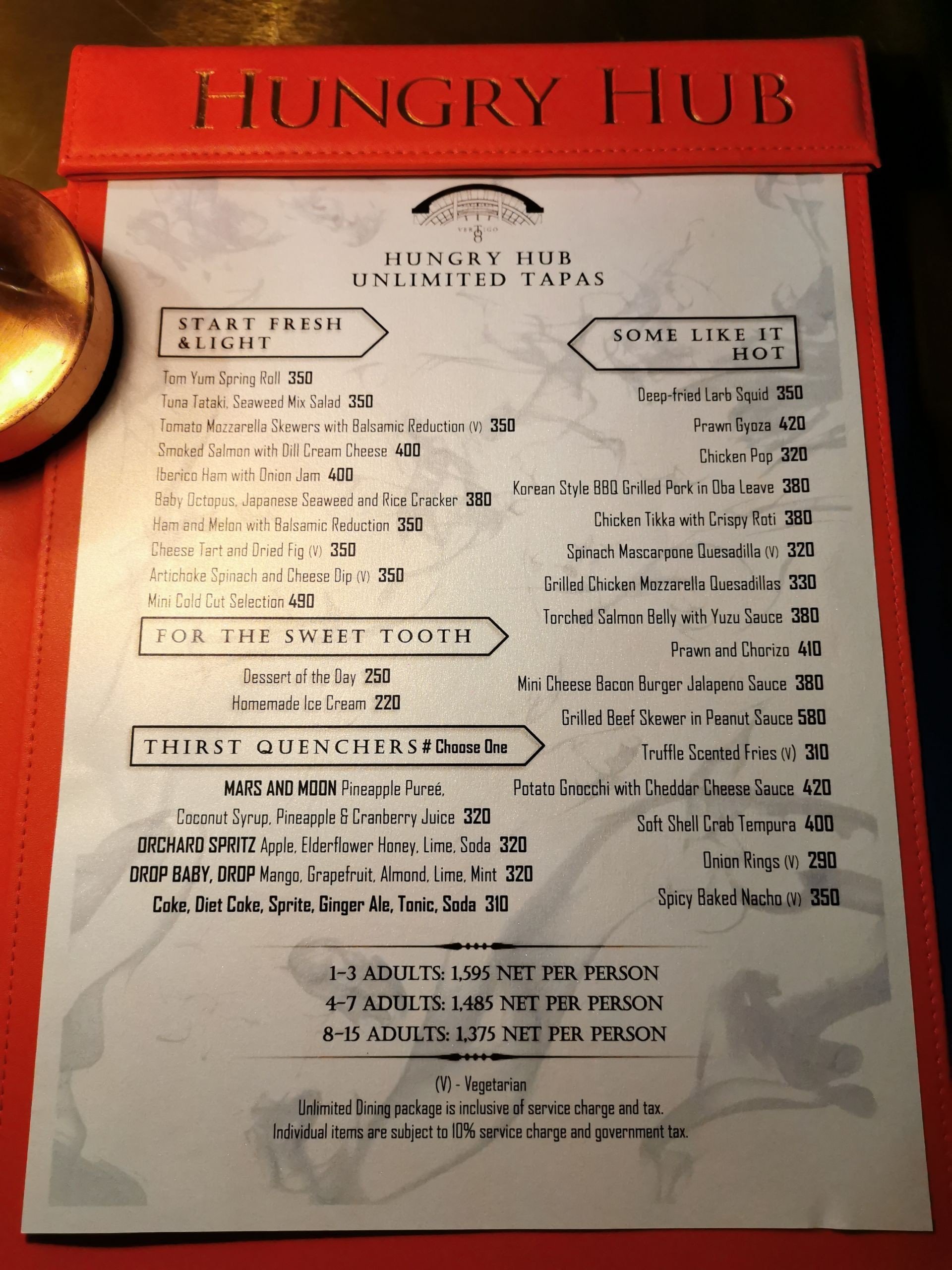 รีวิว Vertigo Too - บรรยากาศดี ราคาโรงแรม