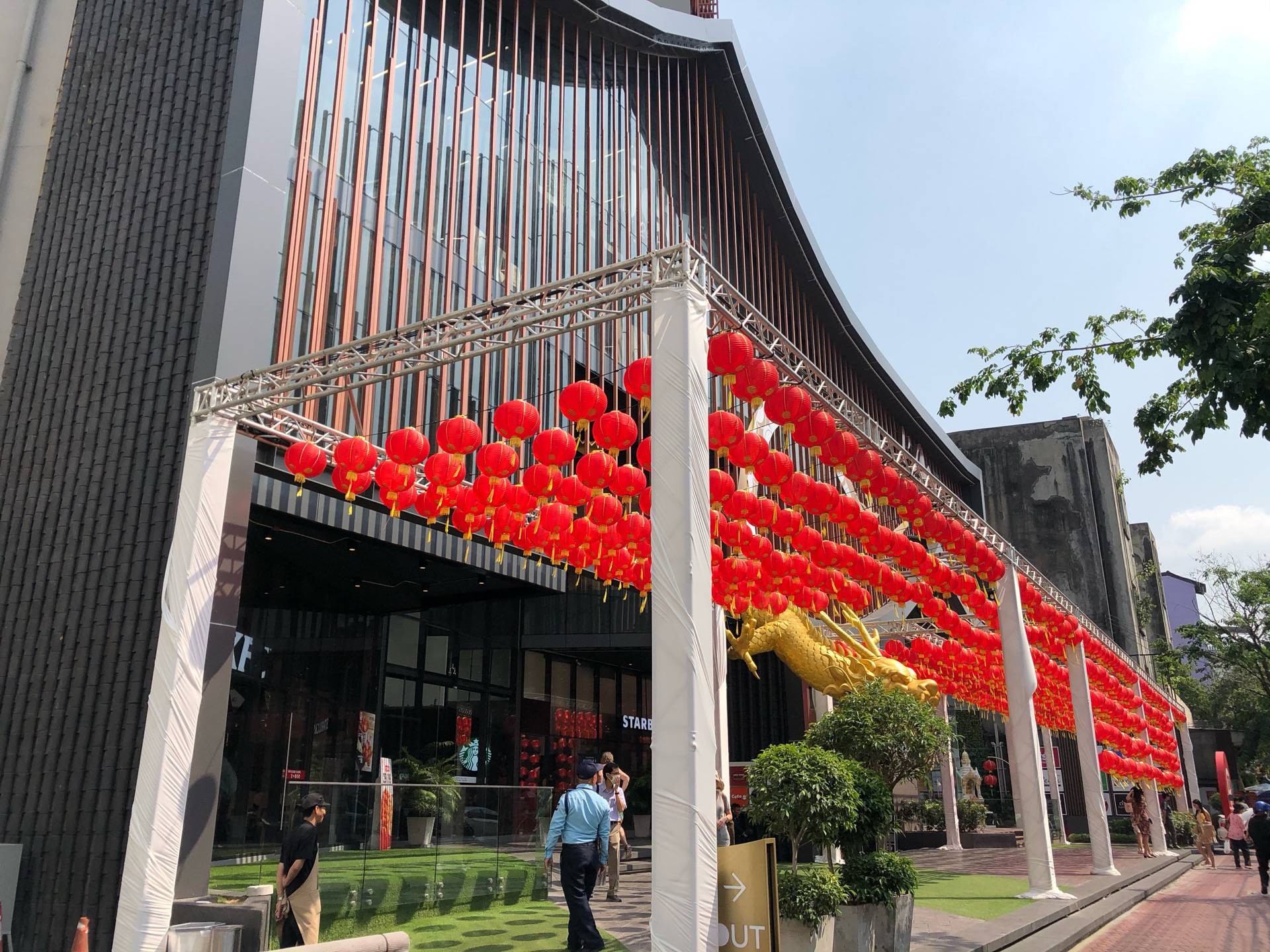 I'm Chinatown - รีวิวสถานที่ท่องเที่ยว