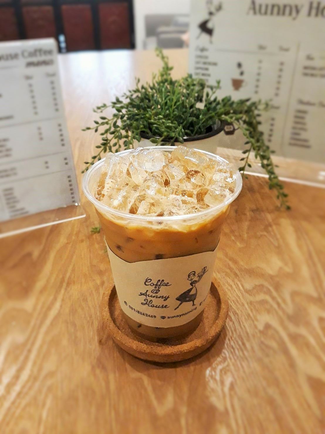 Aunny House Coffee - สั่งอาหารเดลิเวอรี | Wongnai x LINE MAN