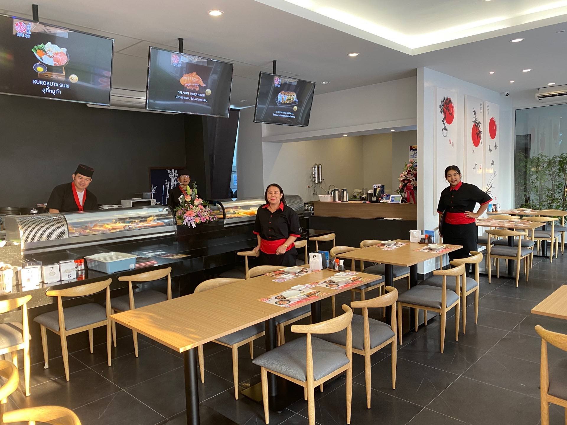 รูป RYU HO by LENG HONG