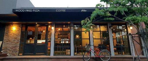 ร้าน Pudu Cafe's & Bistro | รีวิวร้านอาหาร - Wongnai