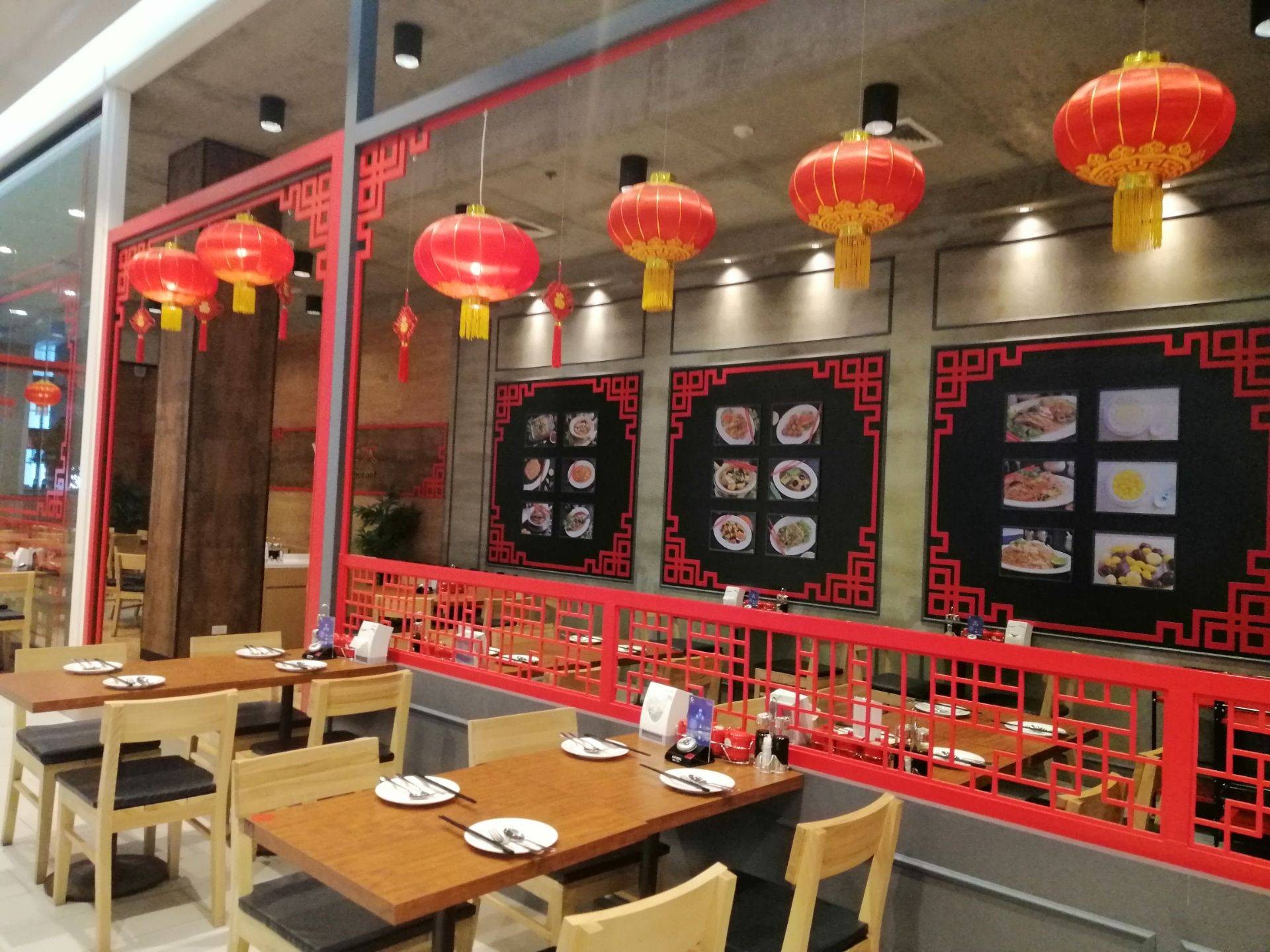 รูป Yai Chinese Restaurant มาเก็ตวิลเลจ