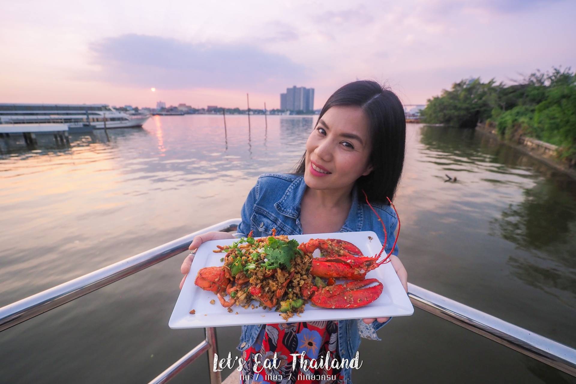 รูป Seafresh Riverside Buffet พระราม 3