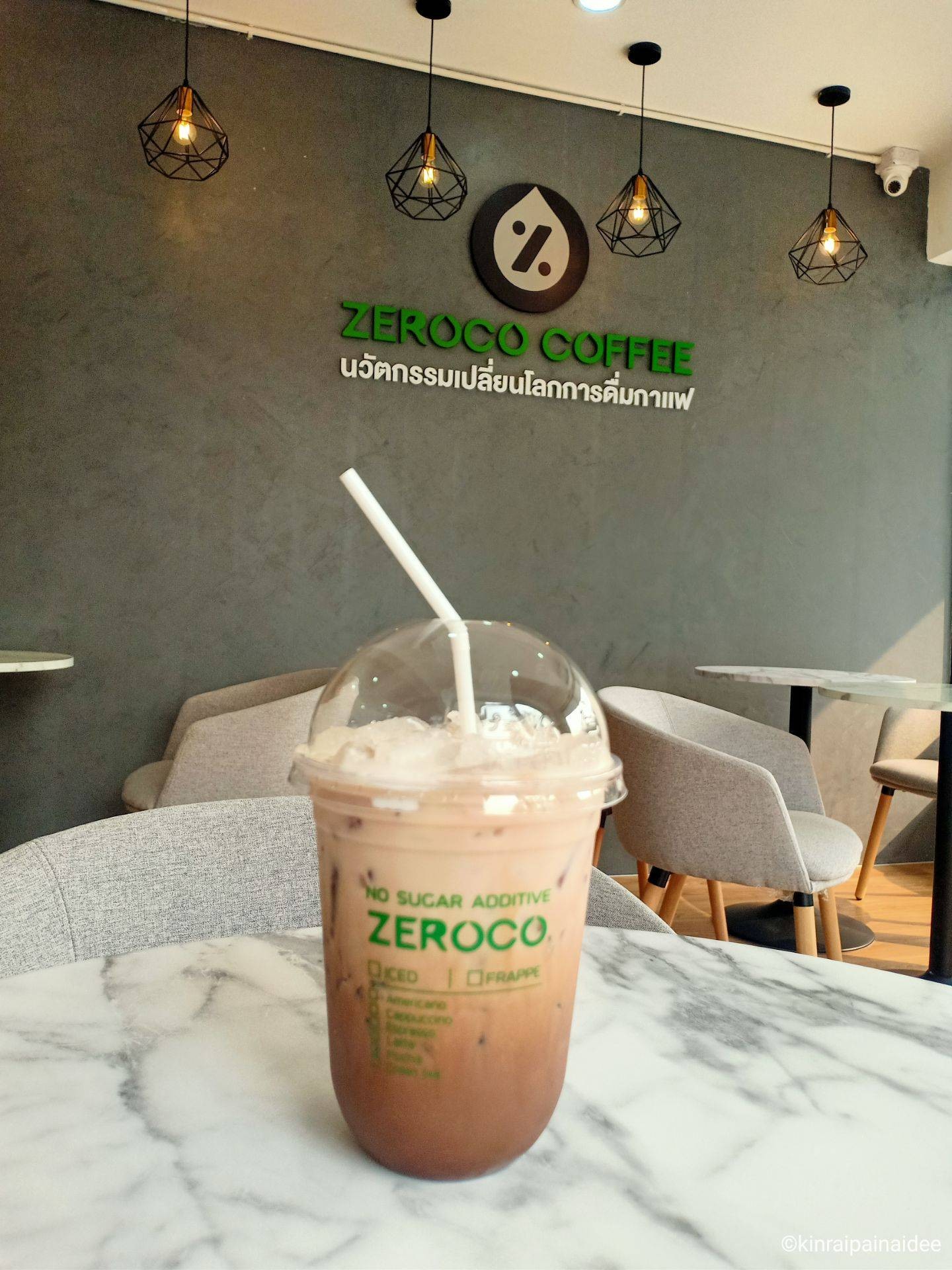 รีวิว Zeroco Coffee เลียบทางด่วนรามอินทรา เลียบด่วนรามอินทรา - I love Mocha!!