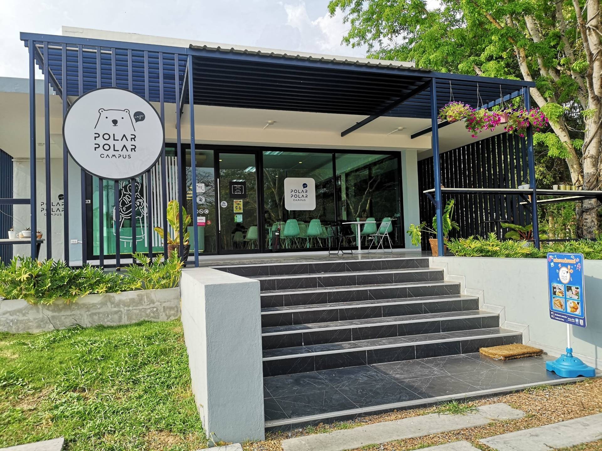 รีวิว POLAR POLAR Campus Cafe มหาวิทยาลัยเทคโนโลยีสุรนารี (มทส.) - กาแฟ ...