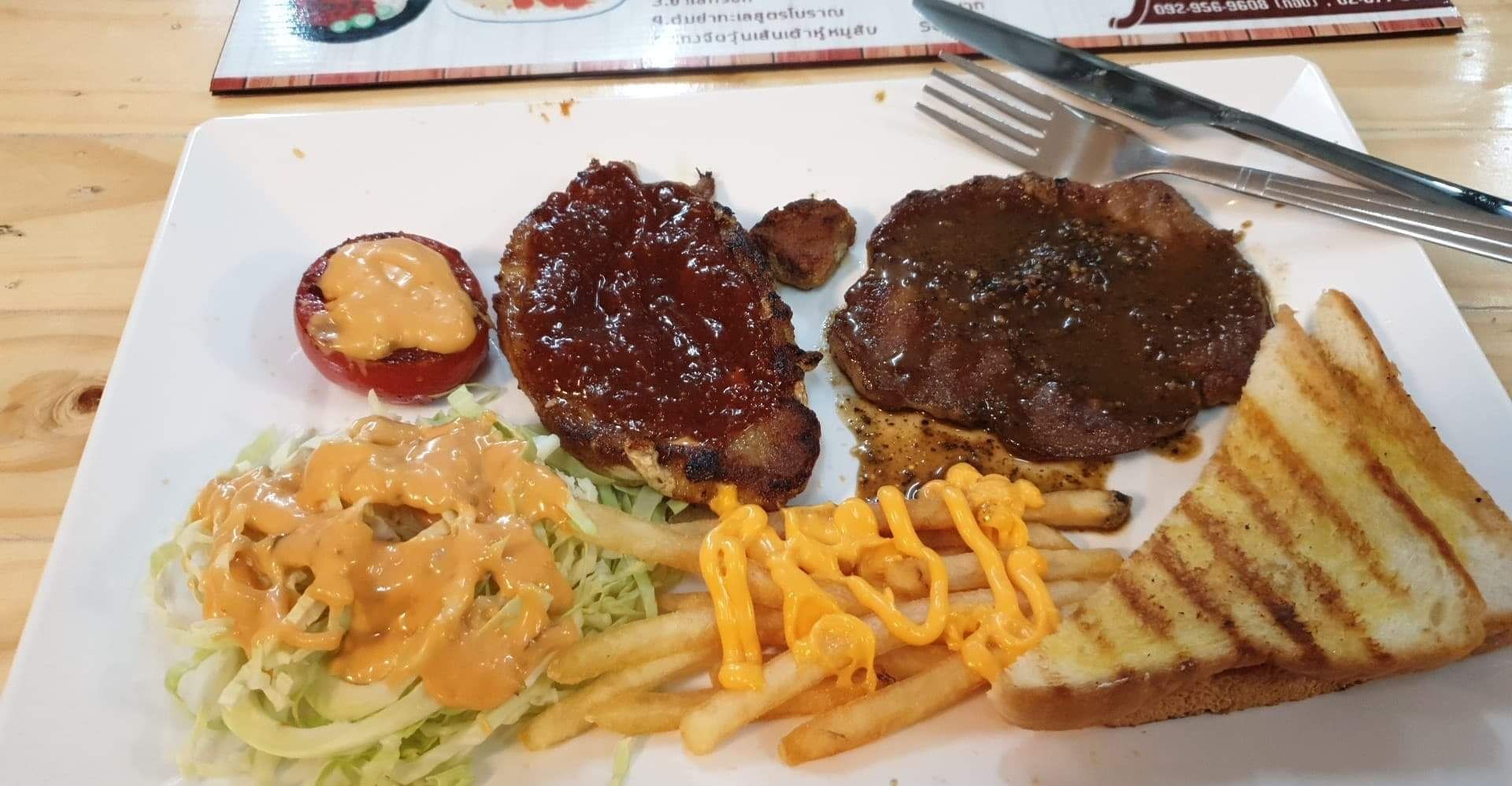 รีวิว Kin Kan Steak House - combo set อร่อยมาก