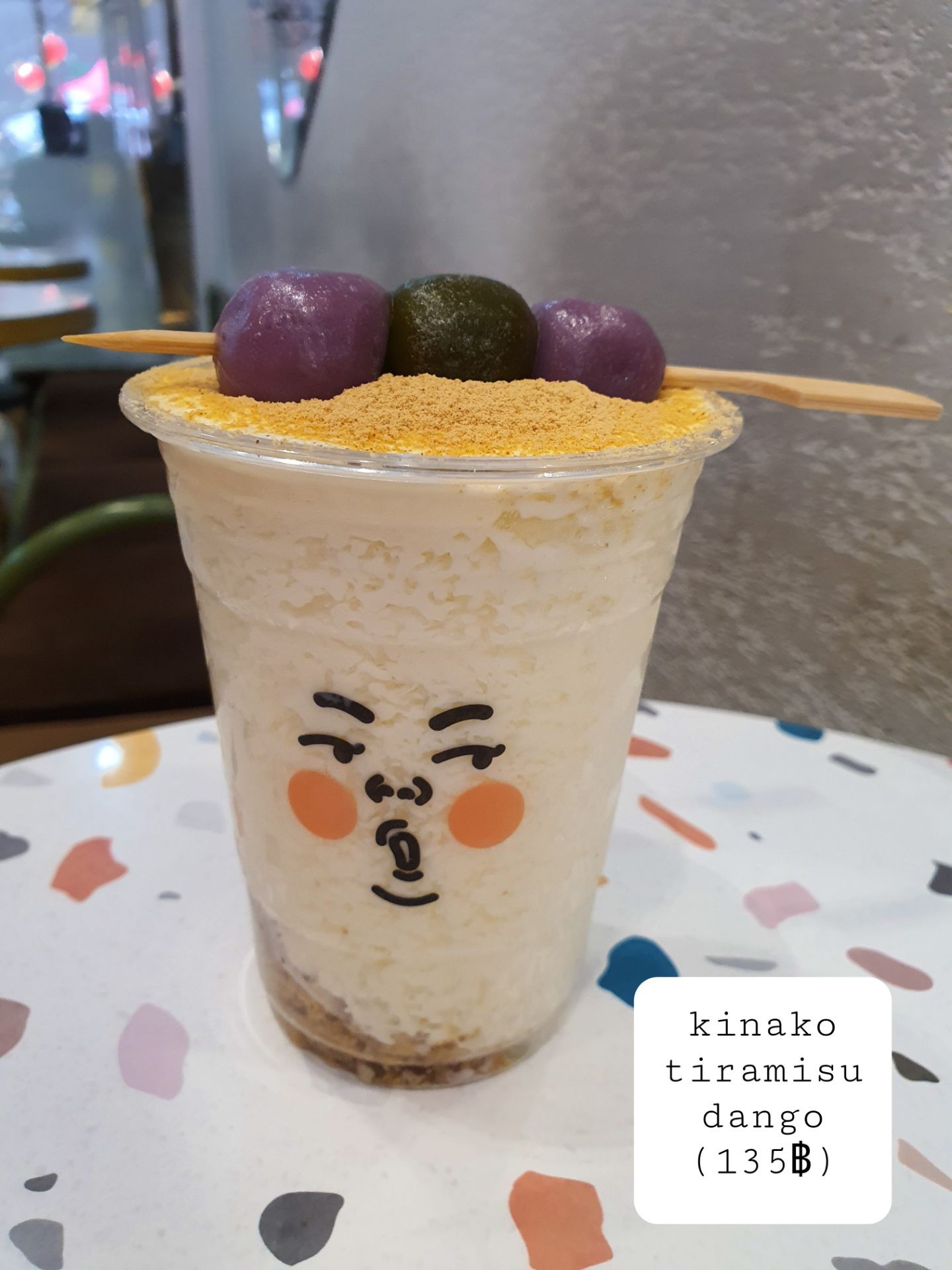 รีวิว Cheevit Cheeva Siam Square One - คนไม่เยอะเลยขอแวะลอง