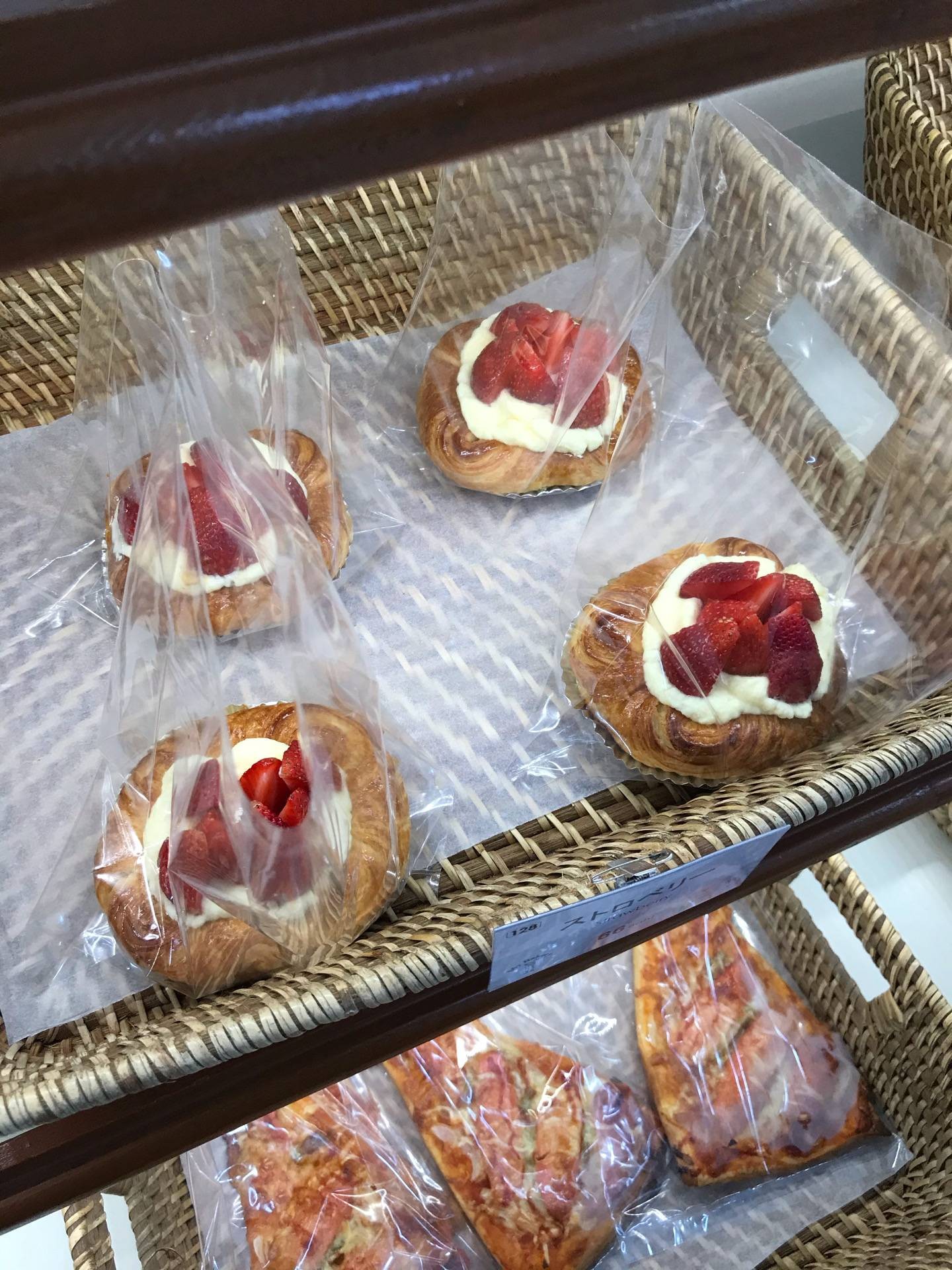 รีวิว My Bakery - ร้านขนมปังคนญี่ปุ่น ใช้ fresh yeast