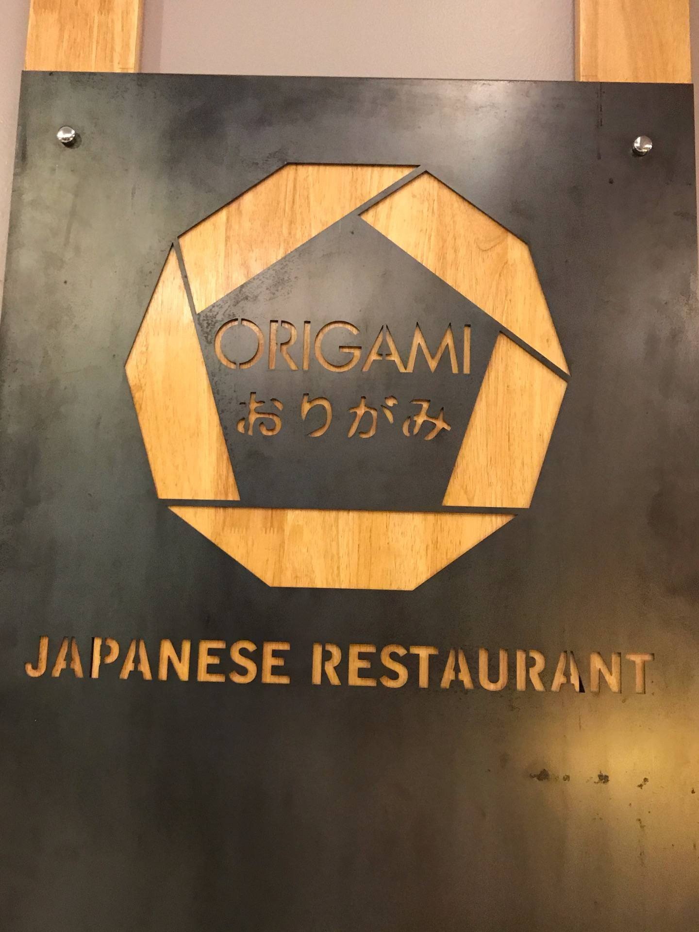 รีวิว Origami Japanese Restaurant - Happiness is homemade - Wongnai