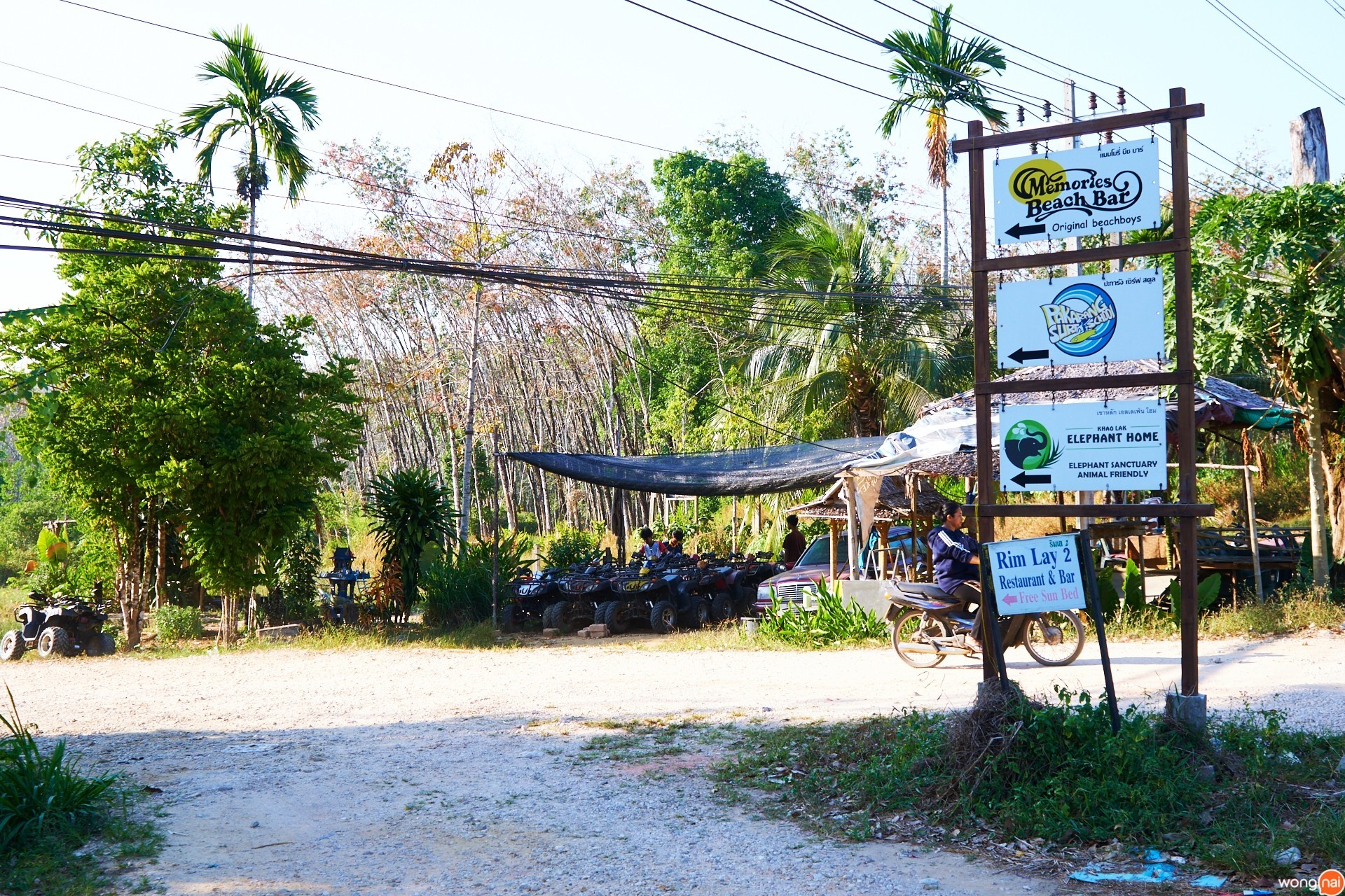 Memories Beach เขาหลัก ที่เที่ยวพังงาลับ ๆ ของสาย Surf