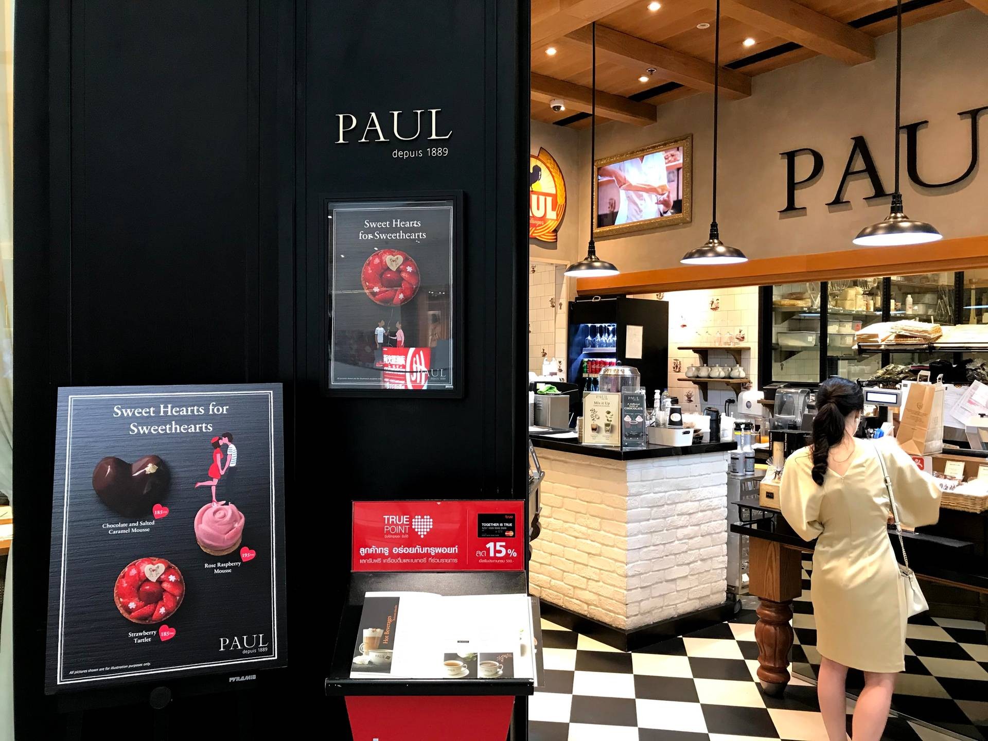 รีวิว PAUL CentralWorld ชั้น2 - Answer for my bakery craving in 2019