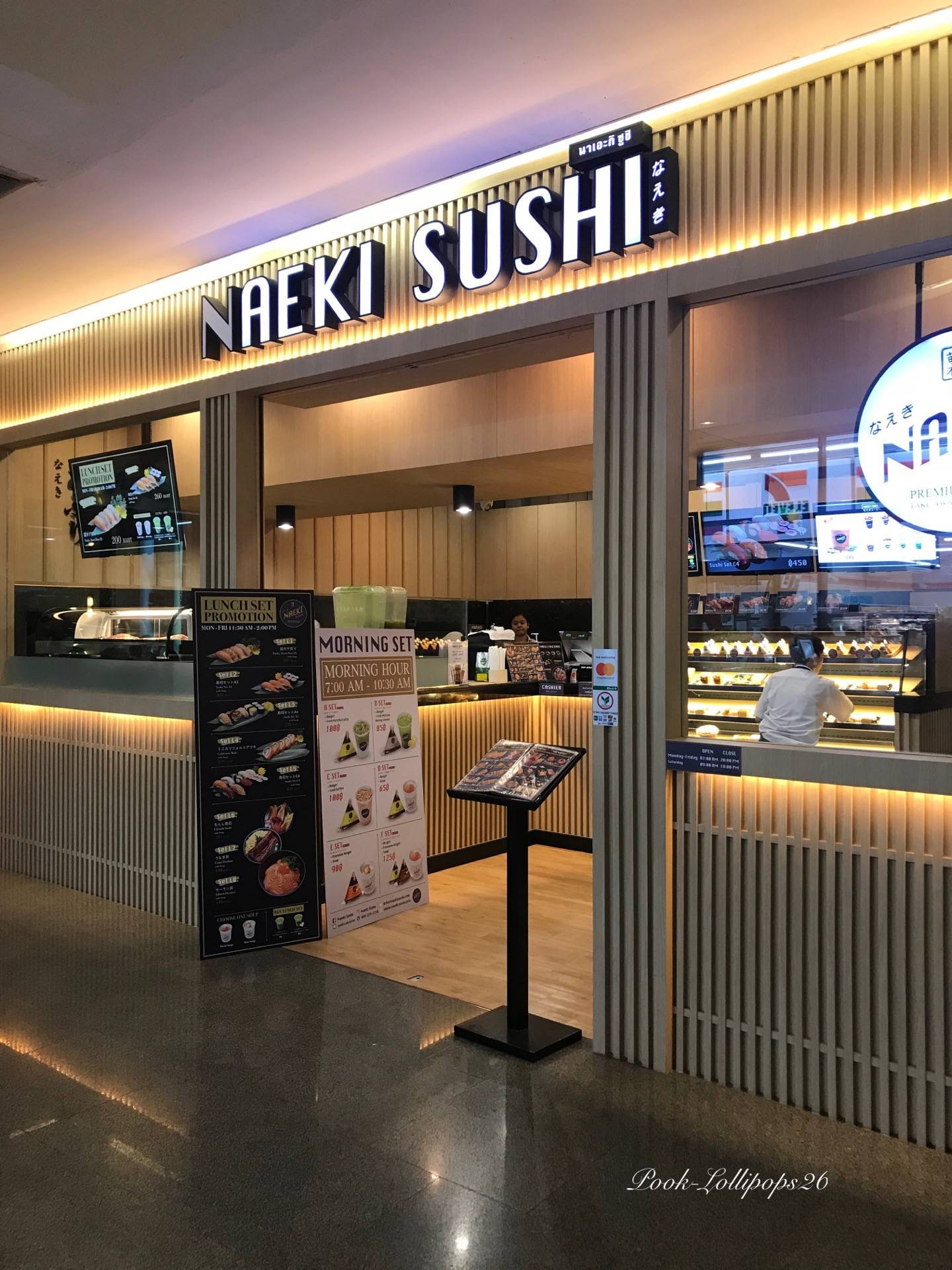 รีวิว Naeki sushi อาคาร อื้อจือเหลียง - ร้านอาหารญี่ปุ่นสไตล์ Grab & Go ...