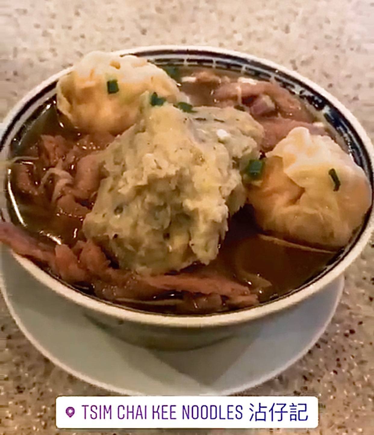 รีวิว Tsim Chai Kee - เกี๊ยวกุ้งยักษ์ อันเป้งๆ