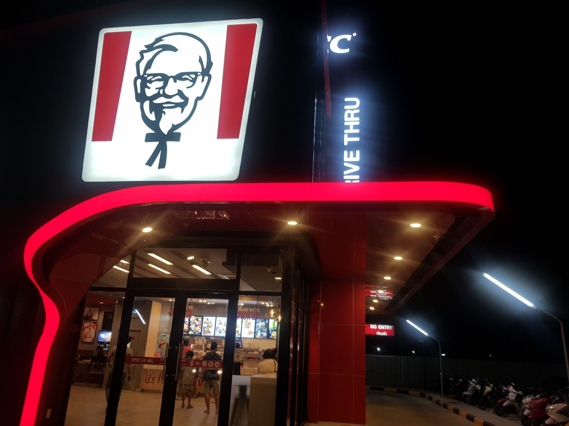 รูป KFC บิ๊กซีนครปฐม