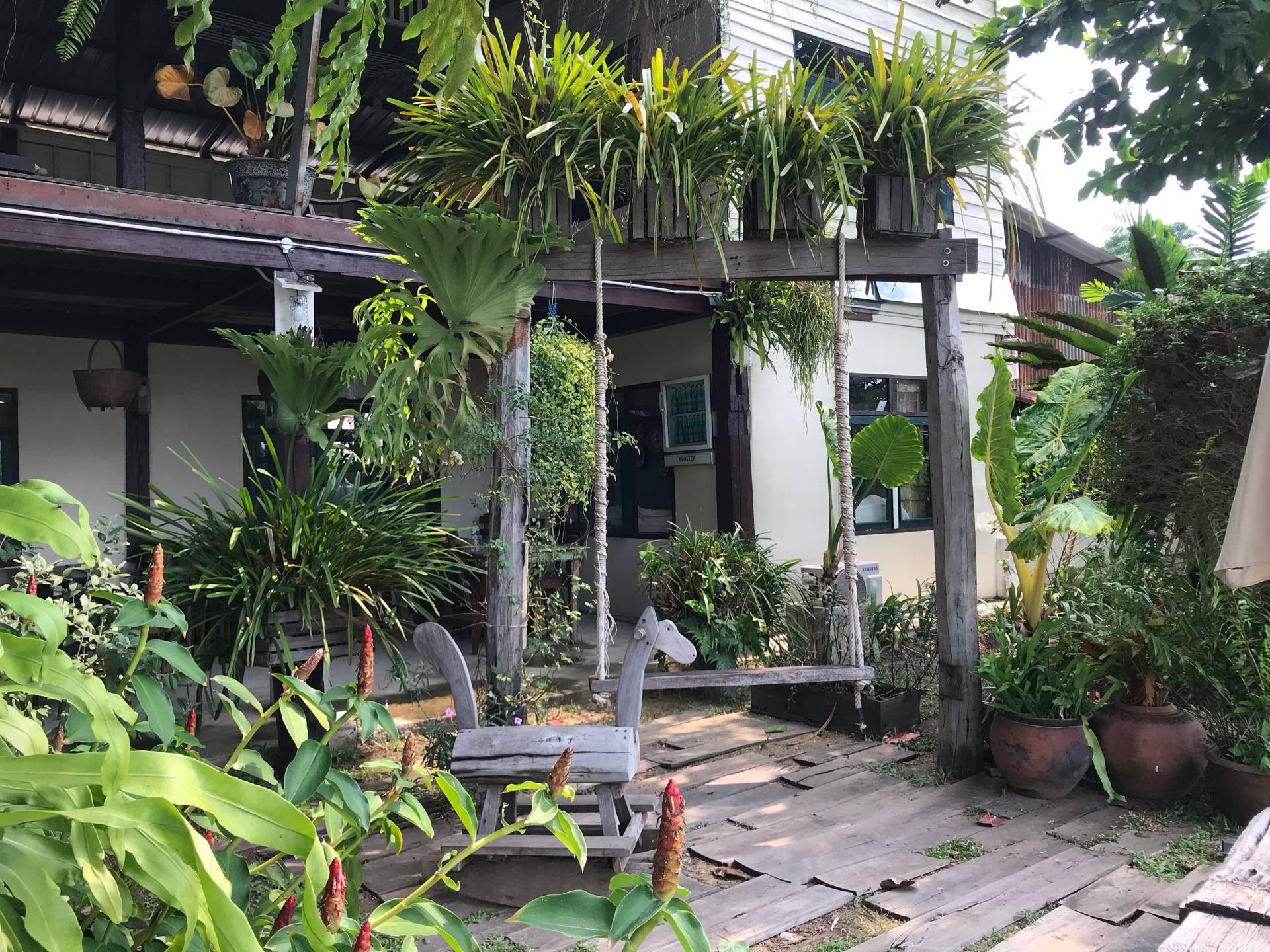 รูป @Home RAMA II