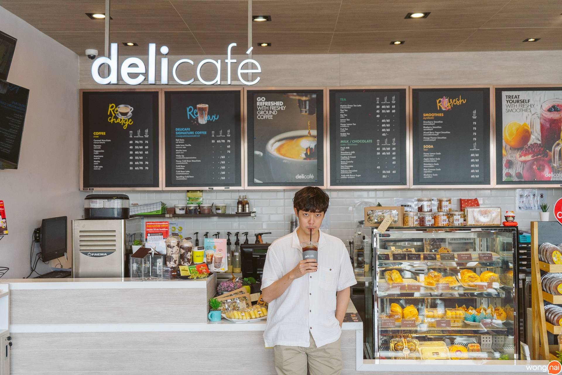 รีวิว Deli Cafe บางไผ่ - - Wongnai