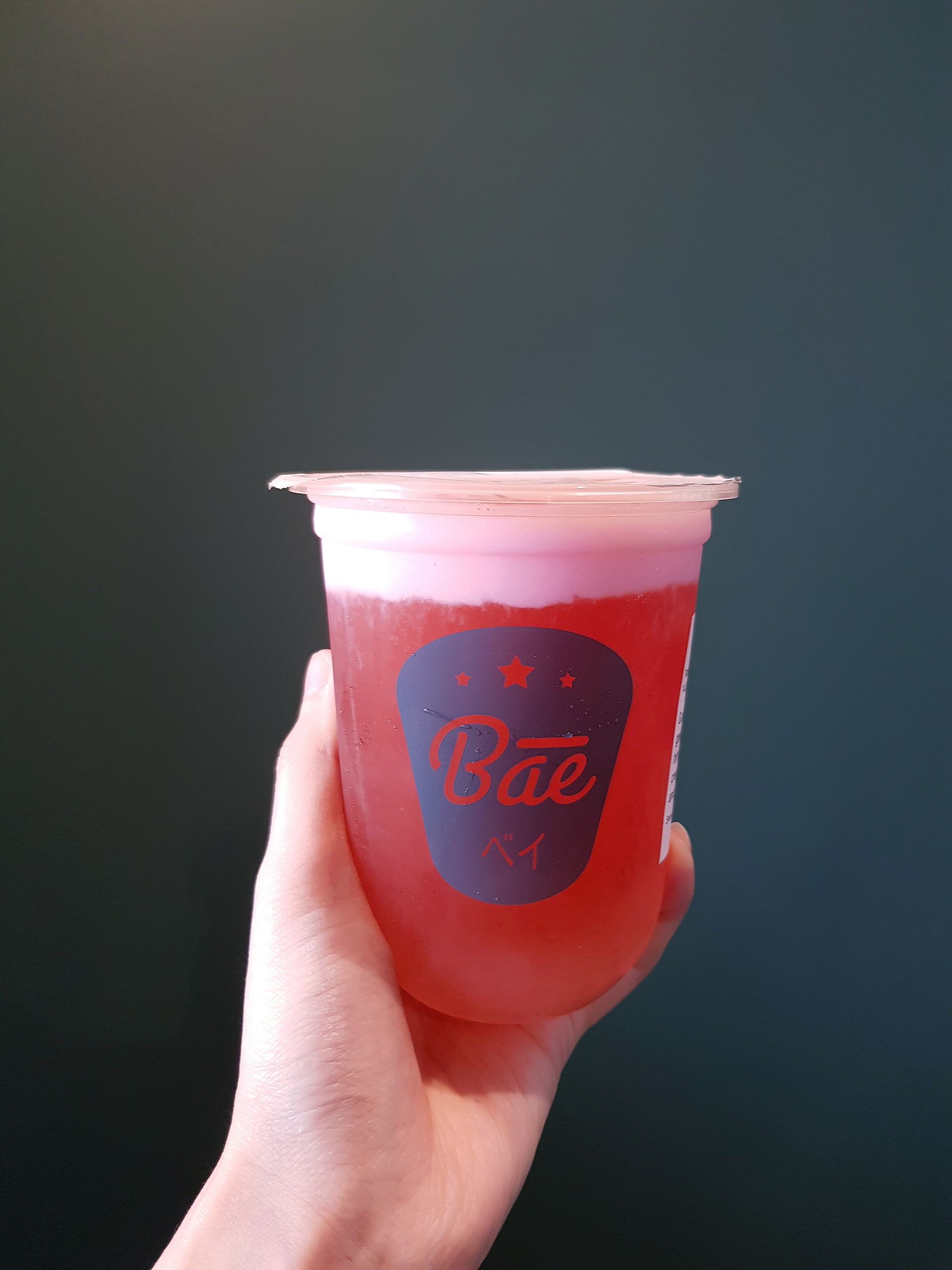 รวมร้านสาขาของ Bae Milk Tea - ชานมไข่มุก - Wongnai