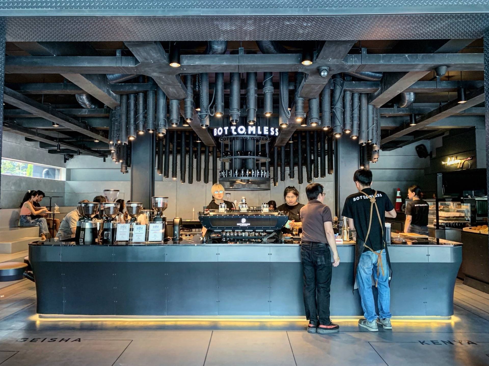 รีวิว บอททอมเลส Bottomless Flagship Store สนามบินน้ำ ( ร้านกาแฟบอททอมเลส) - Coffee Destination ...