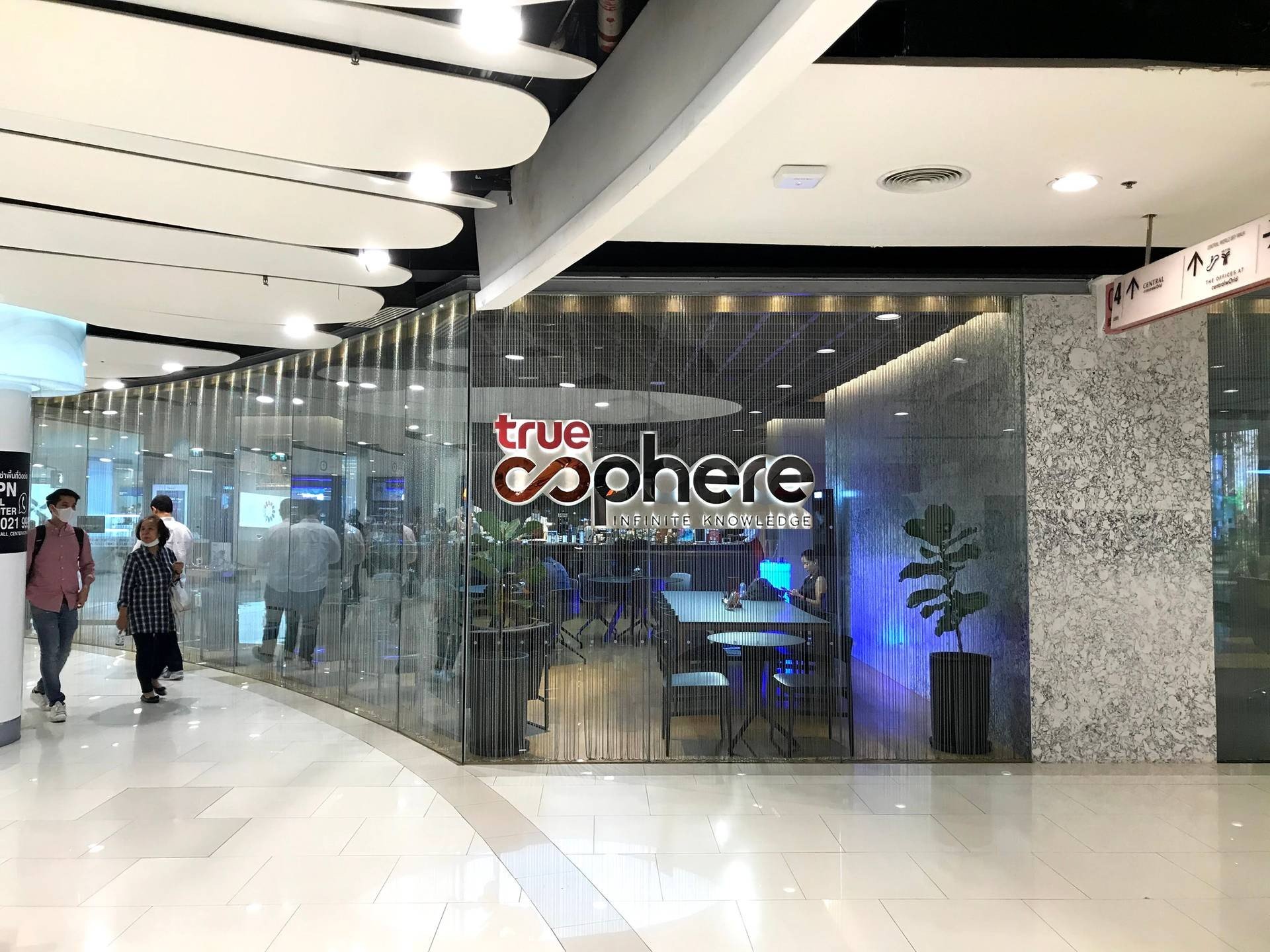 รีวิว True Coffee เซ็นทรัลเวิลด์ - สำหรับคนที่มี True Black Card ต้องมานั่ง มีชากาแฟฟรีบริการให้