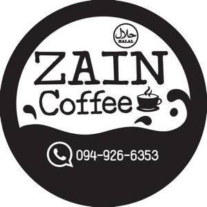ร้าน ZAIN COFFEE | รีวิวร้านอาหาร - Wongnai