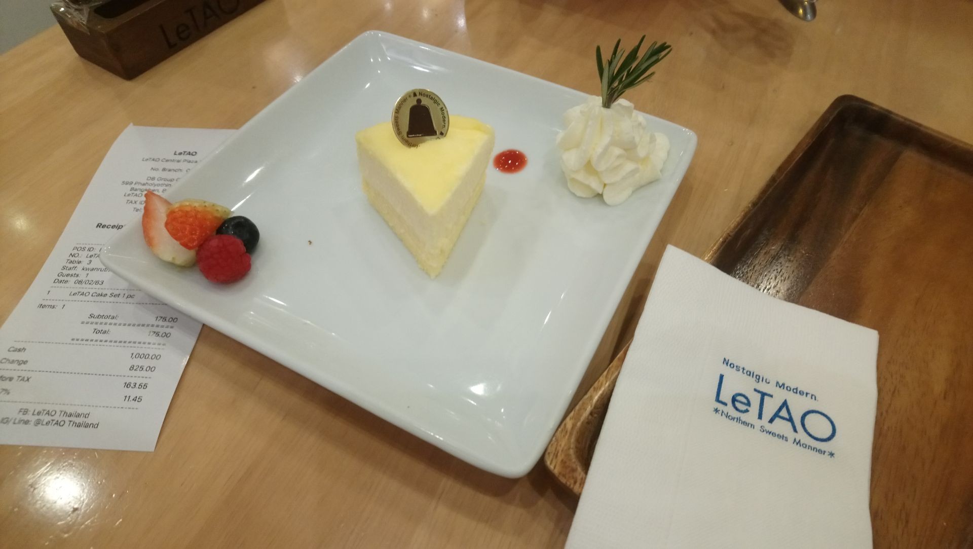 รีวิว LeTAO Central Plaza Ladprao - บอกได้คำเดียว อร่อย